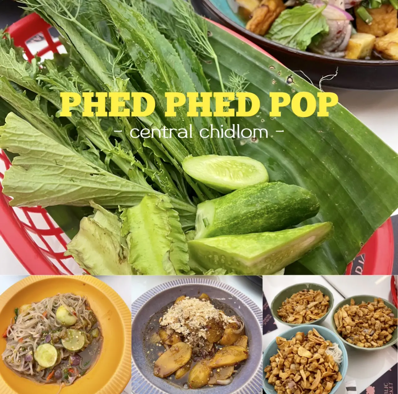ร้าน phed phed ในห้างใจกลางเมือง 🔥อร่อยทุกอย่าง นัว สะใจ | แกลเลอรีที่ ...