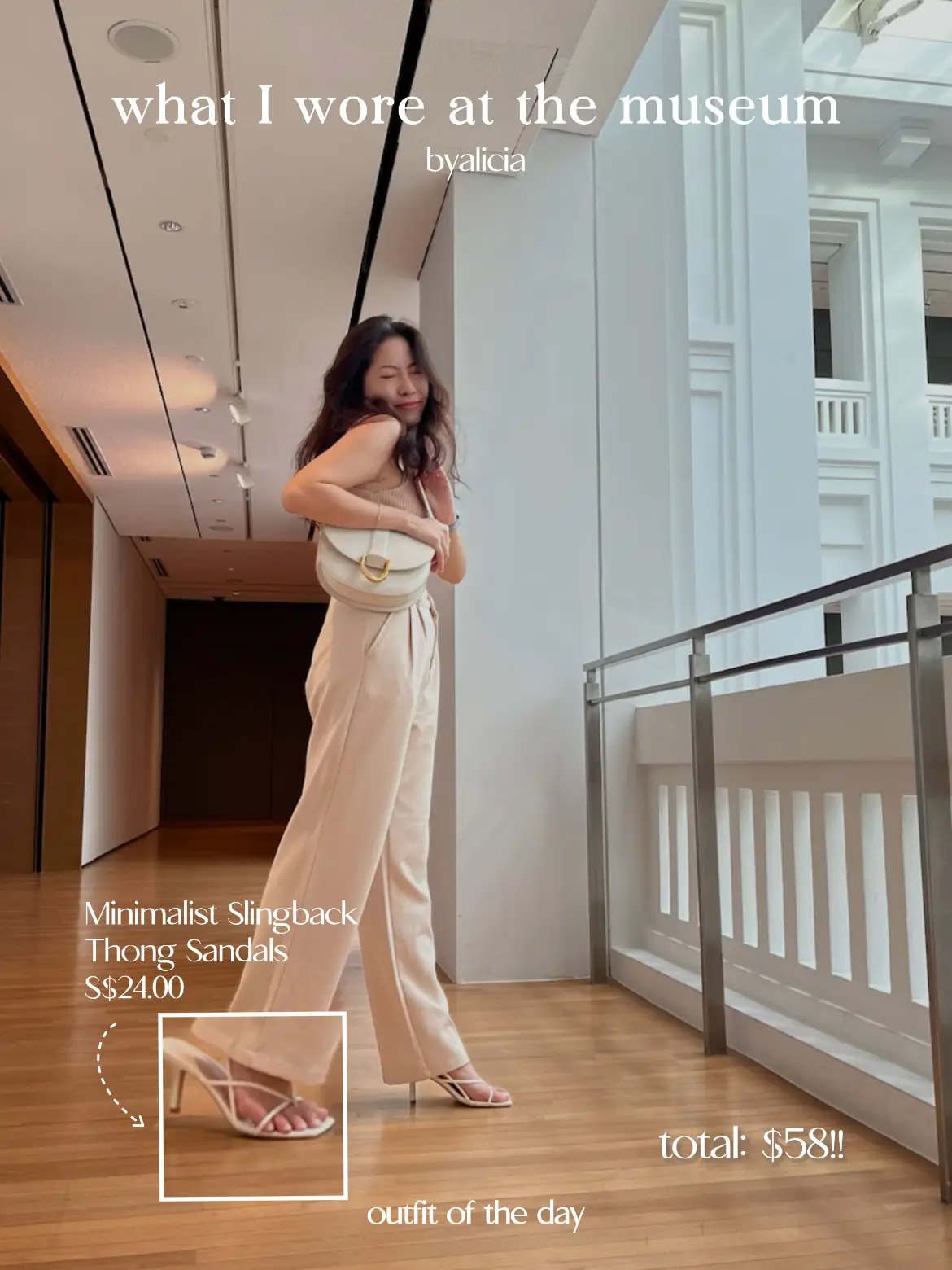 ootd for museum date! | Gallery posted by alicia ⋆⁺₊⋆ ☁︎ | Lemon8