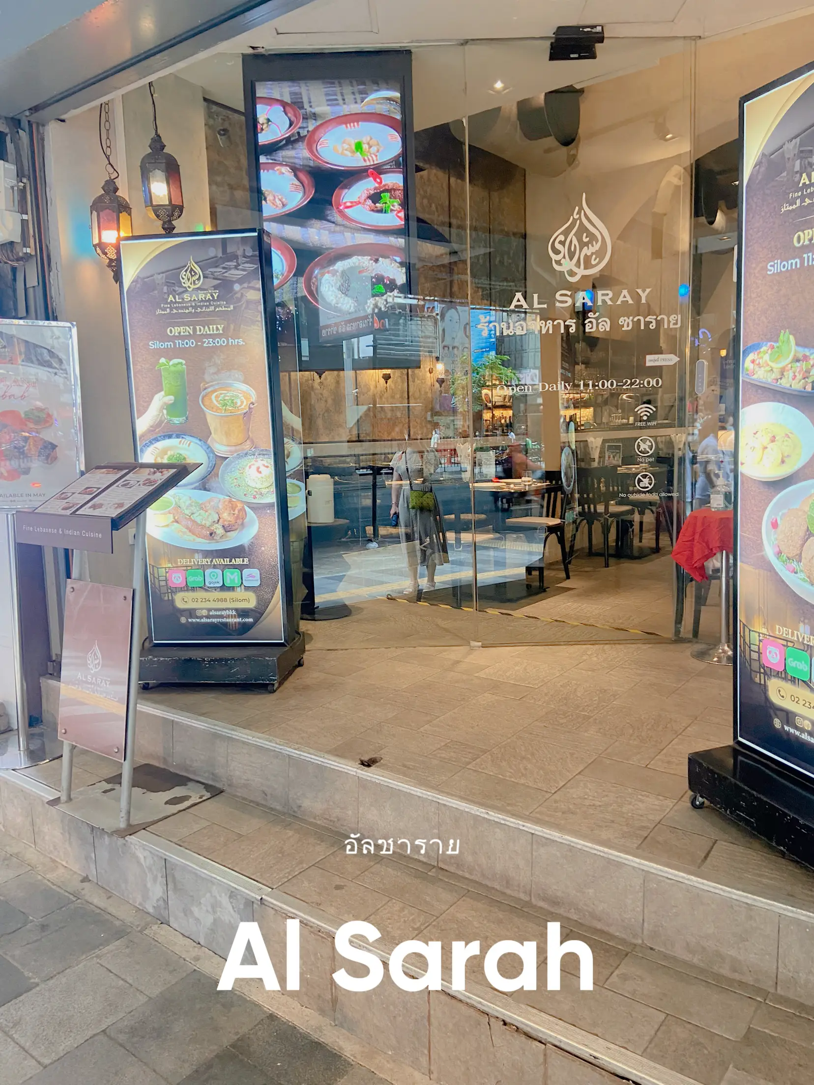 รีวิวร้านอาหารเลบานอน-อินเดีย Al Saray ติด bts ศาลาแดง🇮🇳 | แกลเลอรีที่ ...