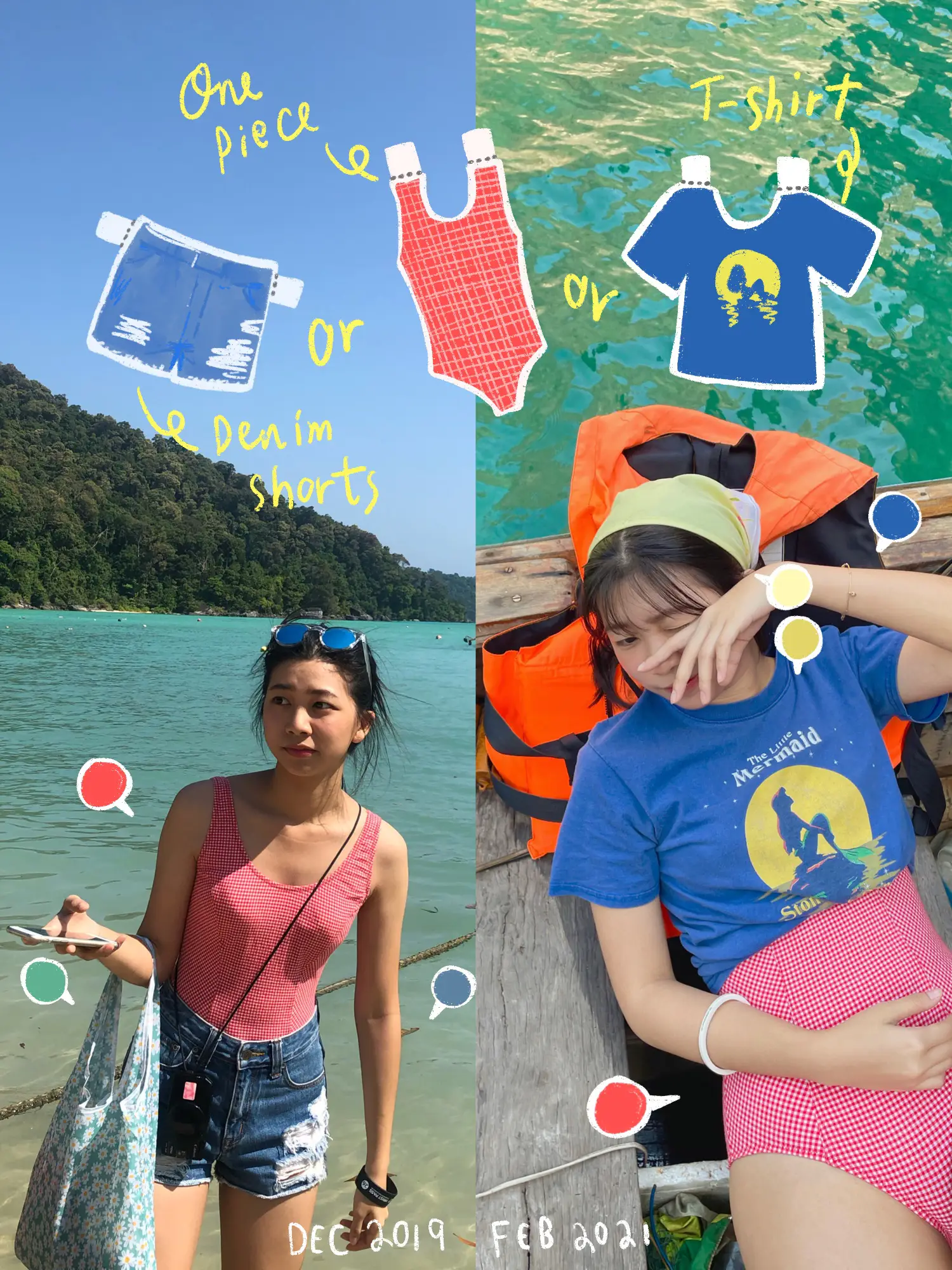 2022 Summer Plans - การค้นหาใน Lemon8