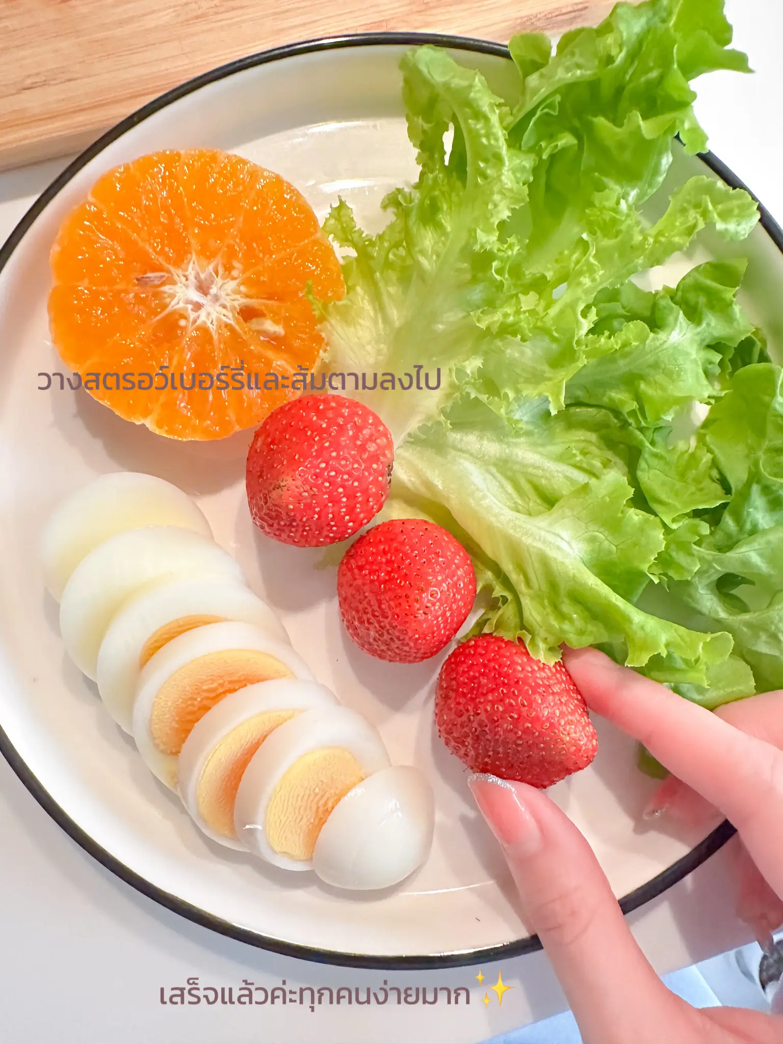 มื้อเช้า ทานน้อยแต่ทานนะ 🥣☕️🫣 | แกลเลอรีที่โพสต์โดย B e ll e | Lemon8