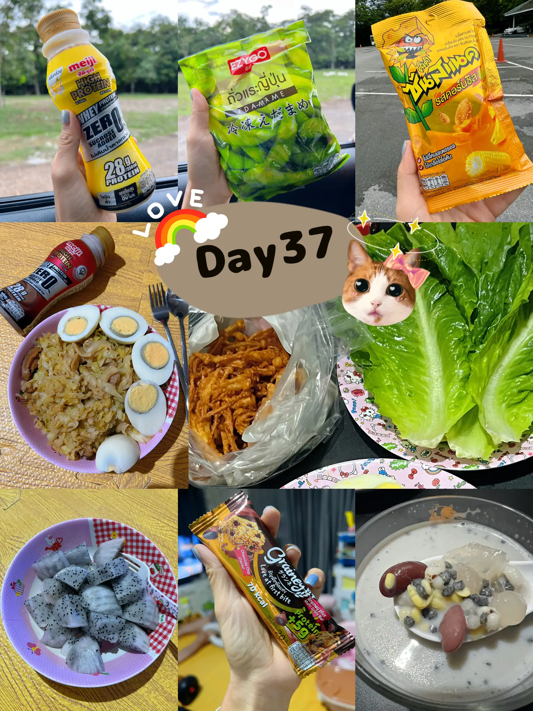 คุมอาหารวันที่ 37 #วันนี้กินมังสวิรัติ💛 อิ่มจุกๆ😜 | แกลเลอรีที่โพสต์โดย Mam 54.1kg_ | Lemon8