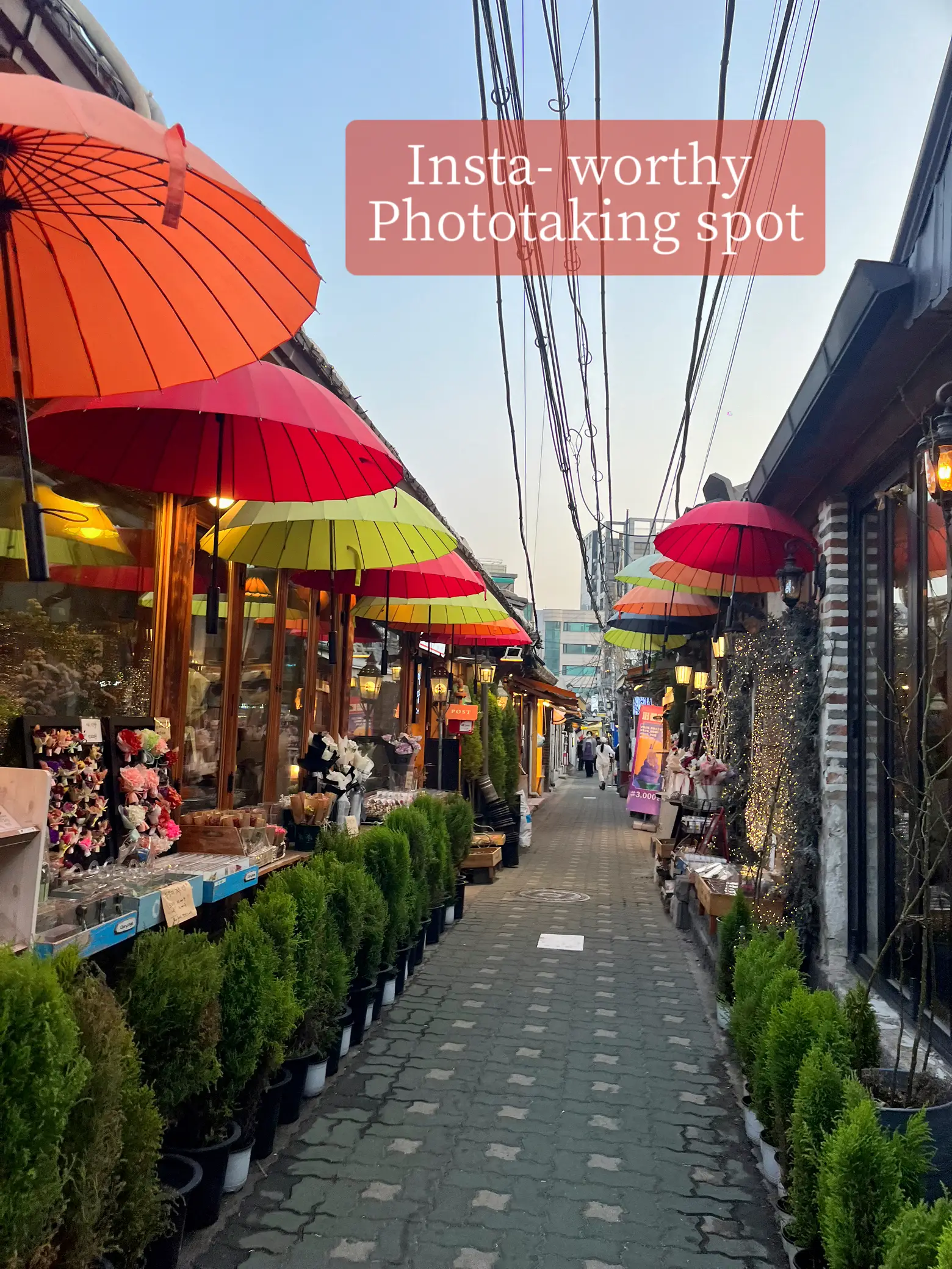 Ikseondong Hanok Village | Seoul Travels 🇰🇷 | แกลเลอรีที่โพสต์โดย Dani ...