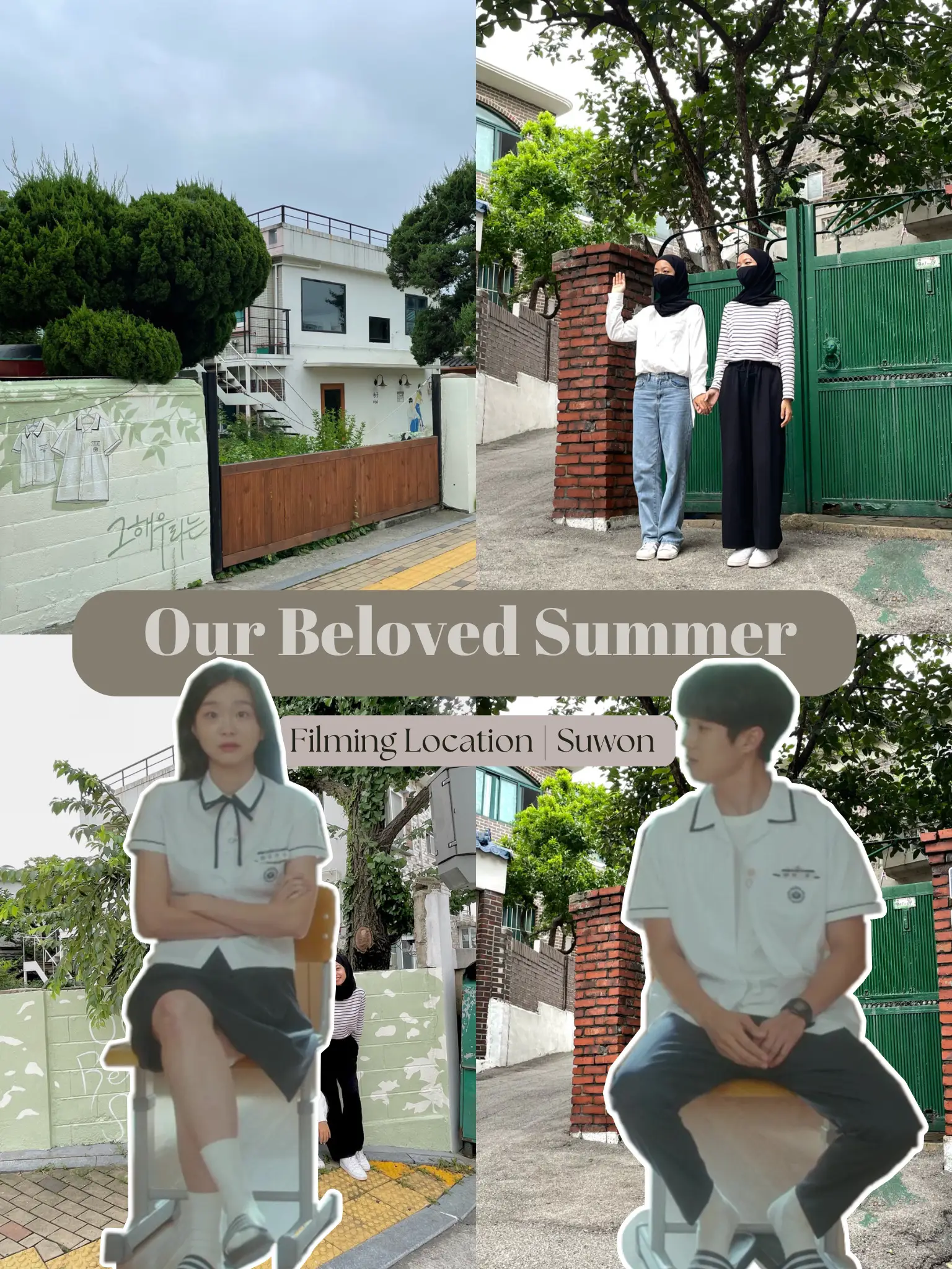 🇰🇷 K-drama Filming Location: Our Beloved Summer | Gallery posted by lilyorchid | Lemon8