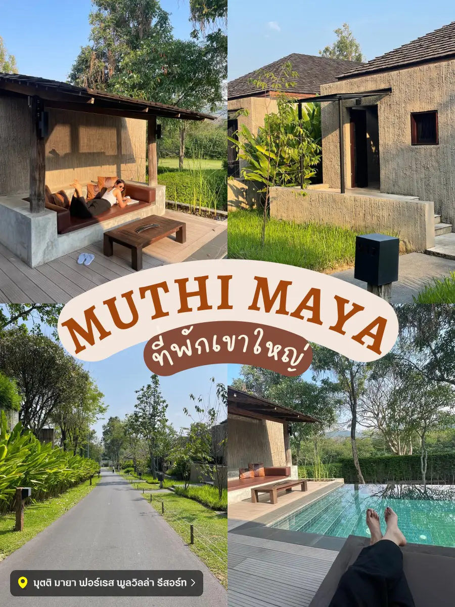 Escape to relax at Muthi Maya. He's big. 🌳🌿 | Gallery posted by ...