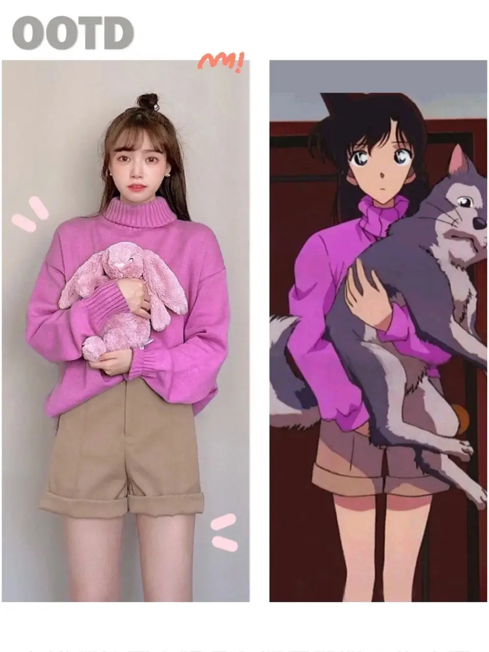 Outfit Ideas | Detective Conan 👻 | Galeri disiarkan oleh Claresha.tips ...