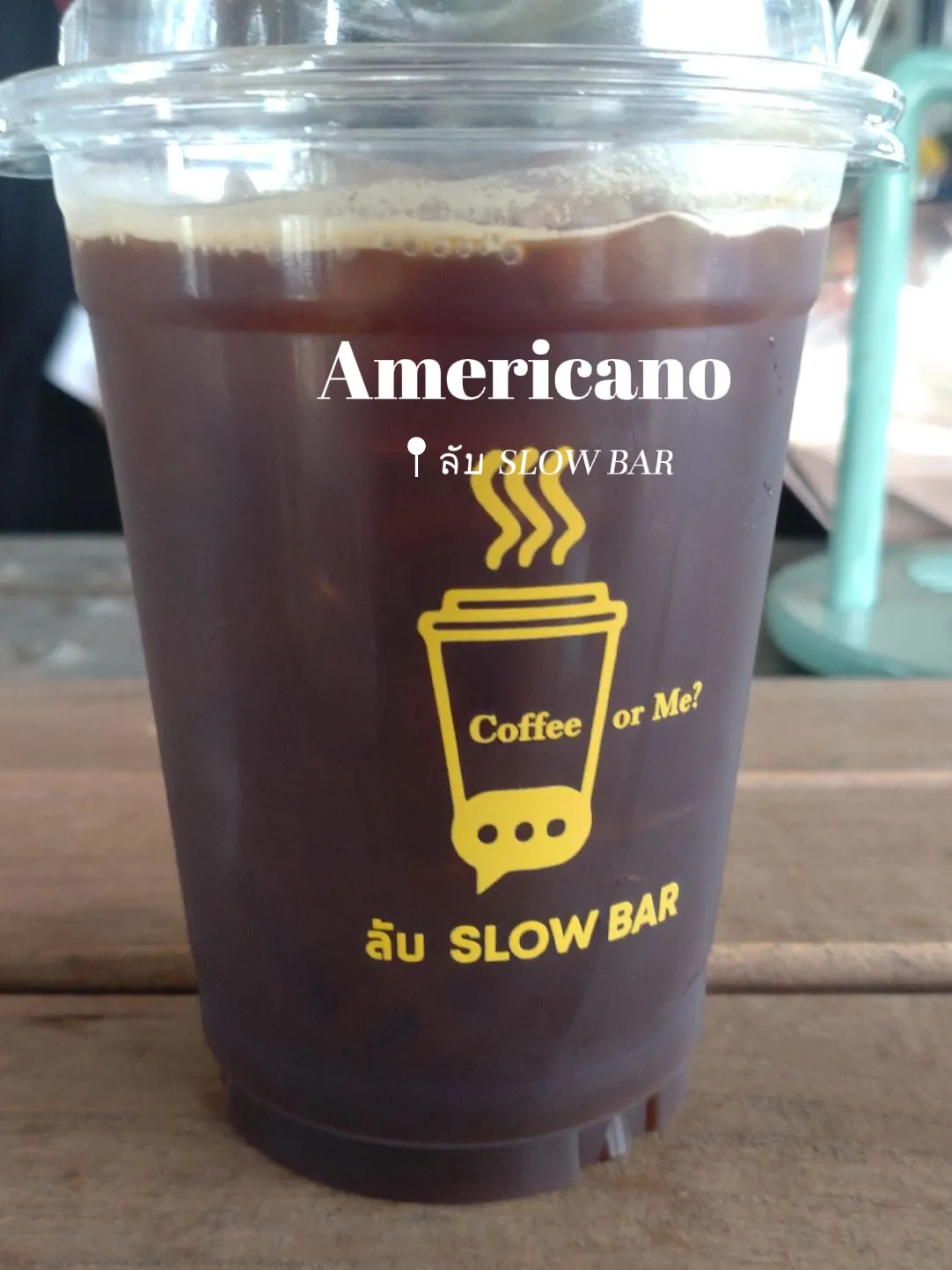 แนะนำ SLOW BAR ลับๆ ที่อ่างทอง บรรยกาศดี | แกลเลอรีที่โพสต์โดย Memologic | Lemon8