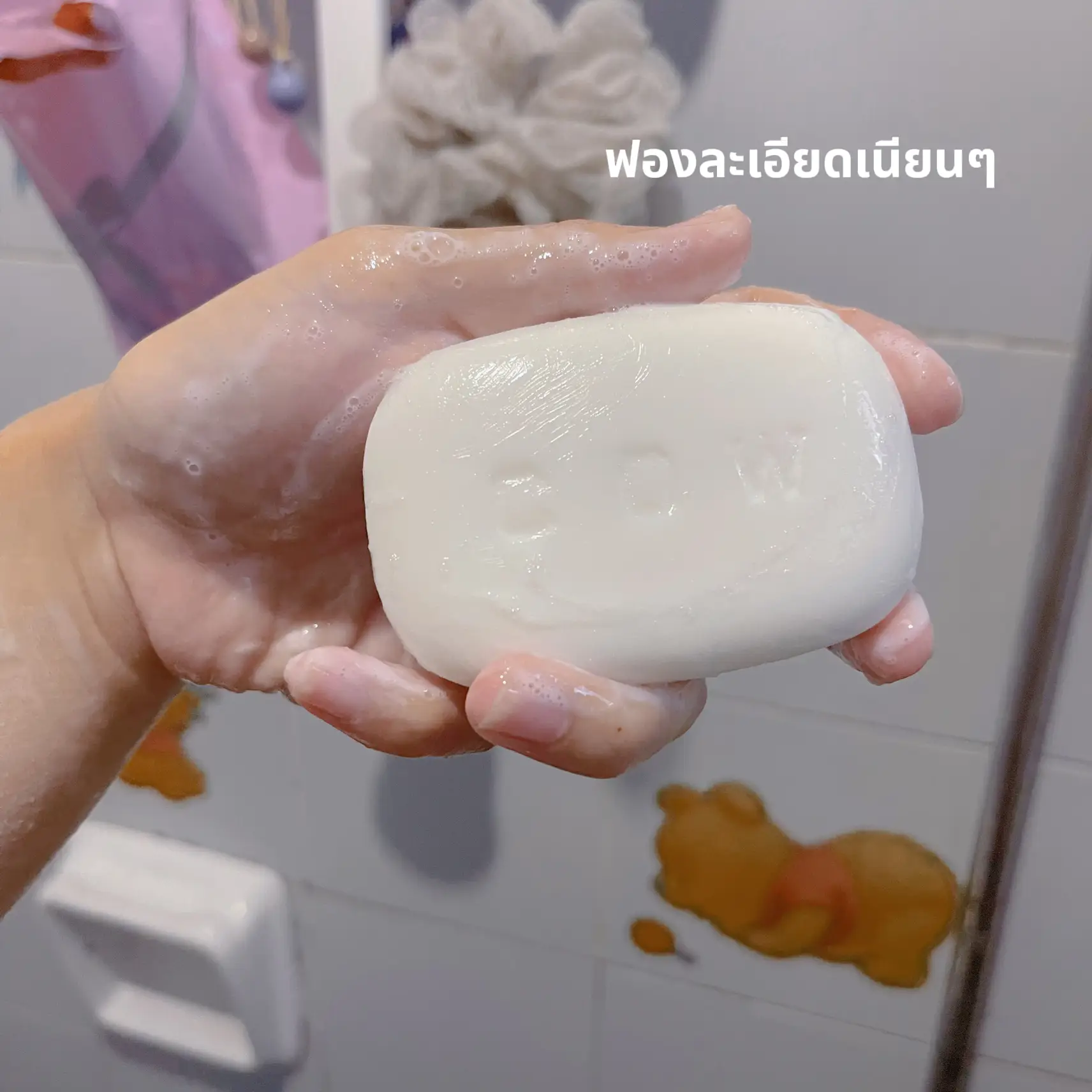 100 years of legendary Japanese cow's milk fat soap | Gallery posted by ...