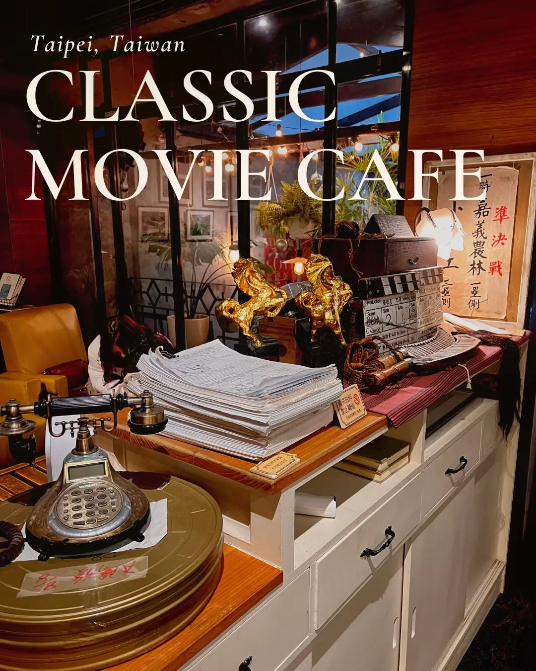 Classic Movie Set Cafe in Taipei | Gallery posted by CuriousTraveler ...