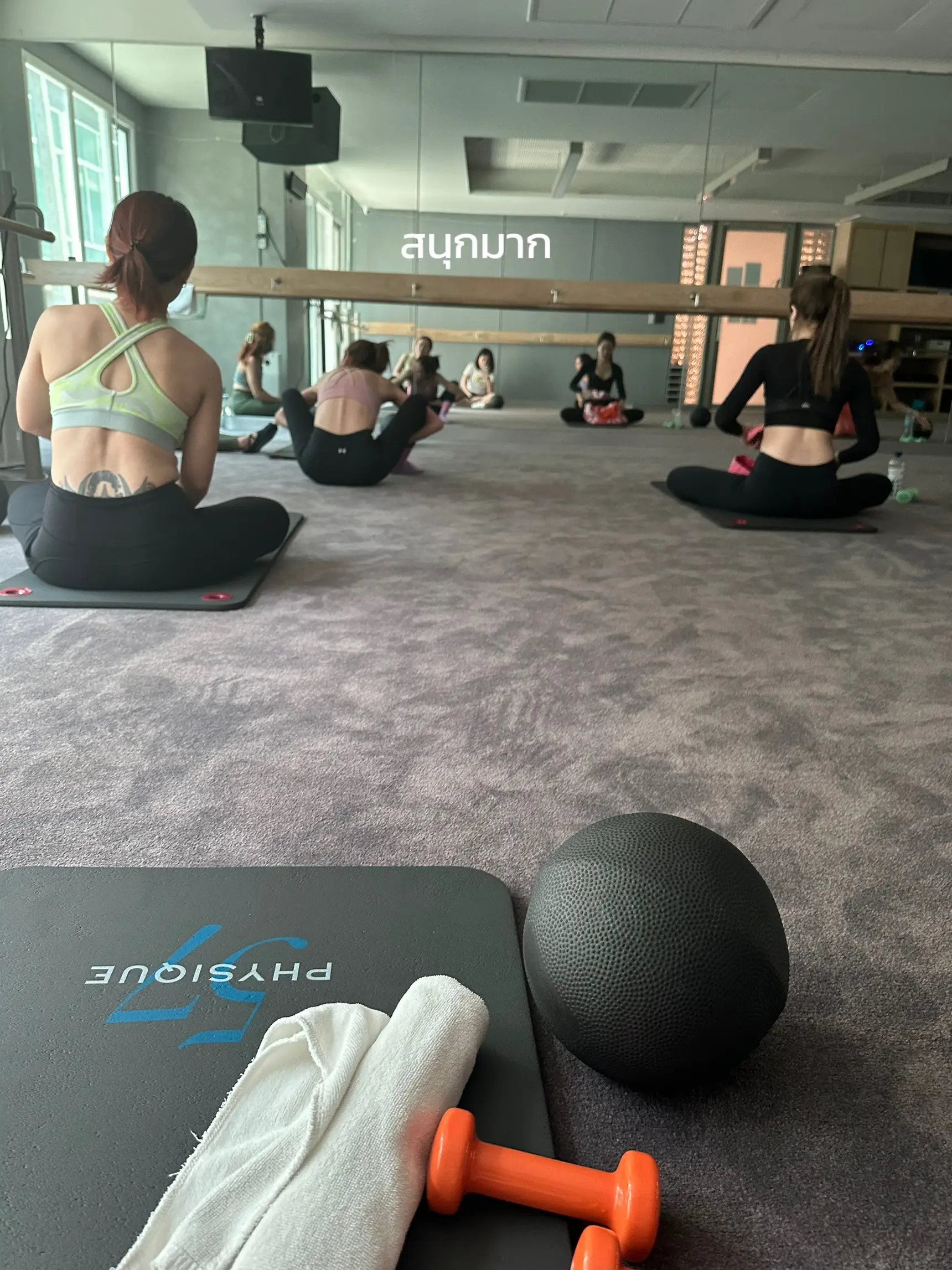 รีวิว PHYSIQUE57 เคล็ดลับหุ่นปังของเหล่าเซเลป💗 | แกลเลอรีที่โพสต์โดย HDWM | Lemon8