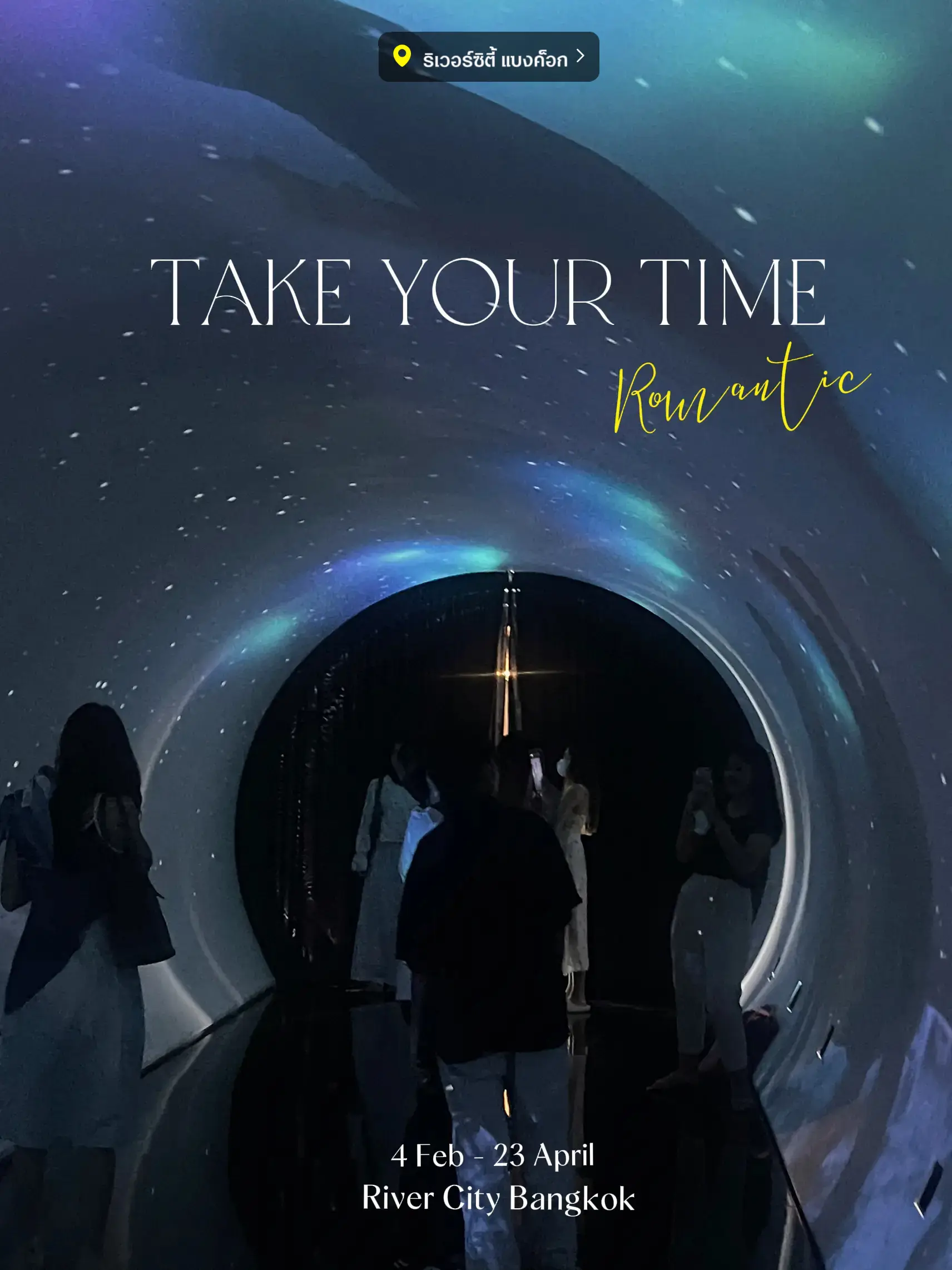 Take your time⏱️ | งานที่ทำให้น้ำตาไหลได้แค่จ้องมองภาพ 🖼️ | แกลเลอรีที่โพสต์โดย np :•) | Lemon8