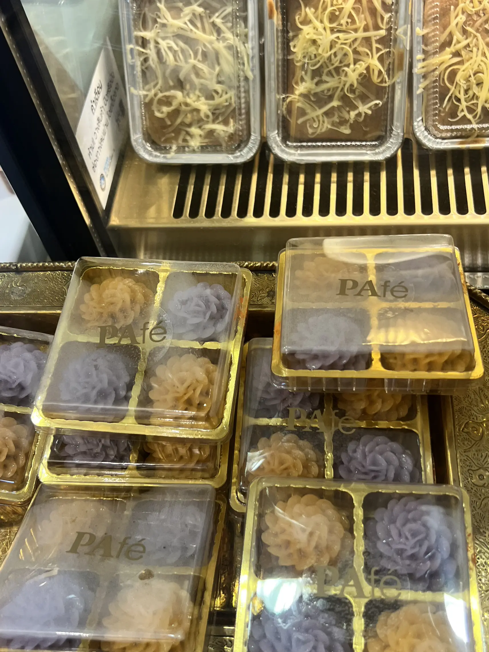 PAfe’ ร้านกาแฟสไตล์ชาววัง บนถนนเพชรบุรี | แกลเลอรีที่โพสต์โดย ...