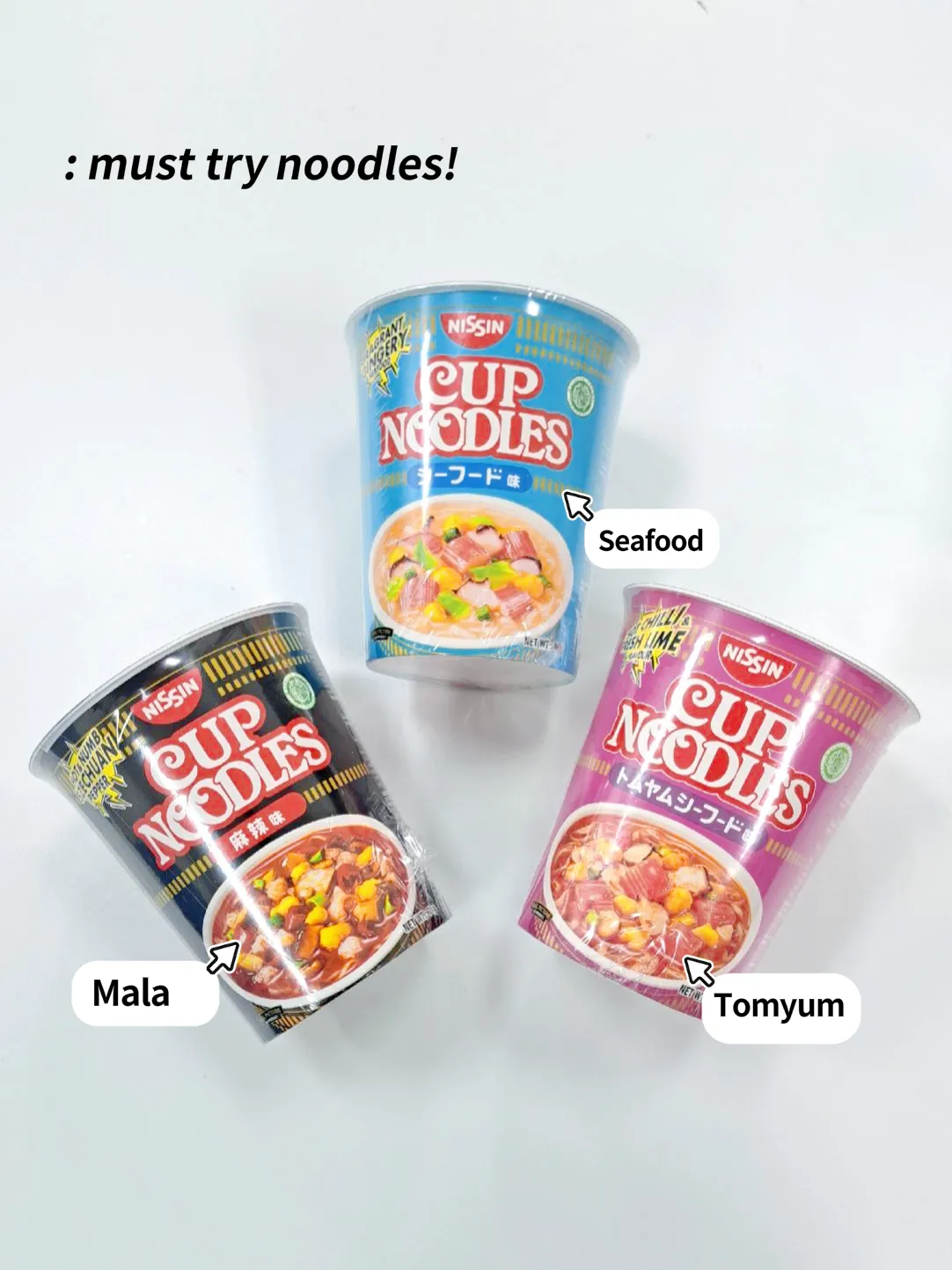 Best Midnight Snack! | Nissin Cup Noodles | Galeri disiarkan oleh Chloe Tay | Lemon8