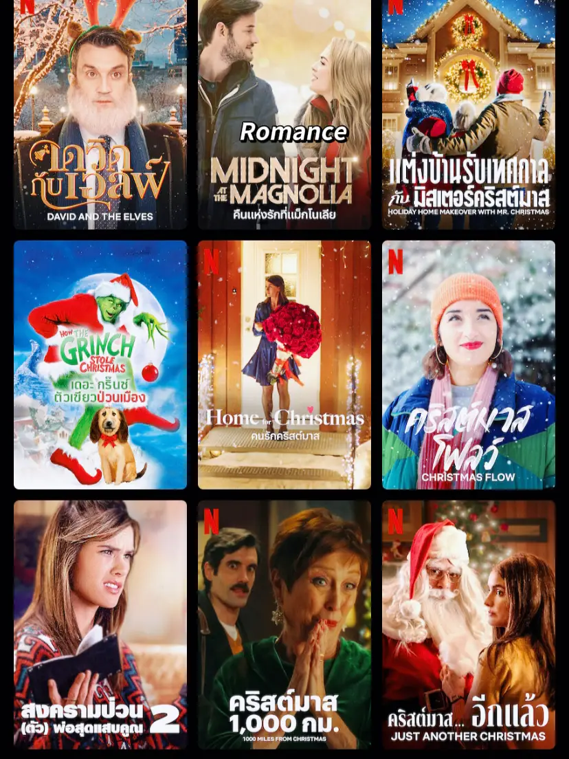 Christmas is the most wonderful time of the year! | แกลเลอรีที่โพสต์โดย Prow.favorite | Lemon8