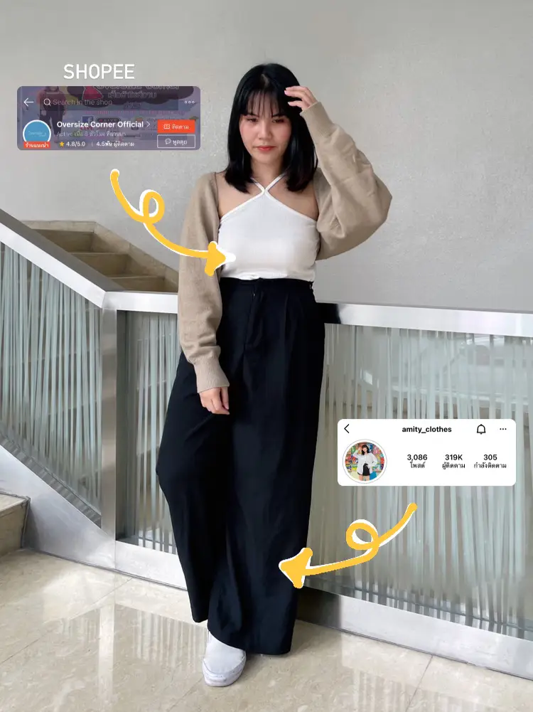 🌻 แจกพิกัดเสื้อผ้าสาวอวบ 🌻 | แกลเลอรีที่โพสต์โดย NA MO | Lemon8