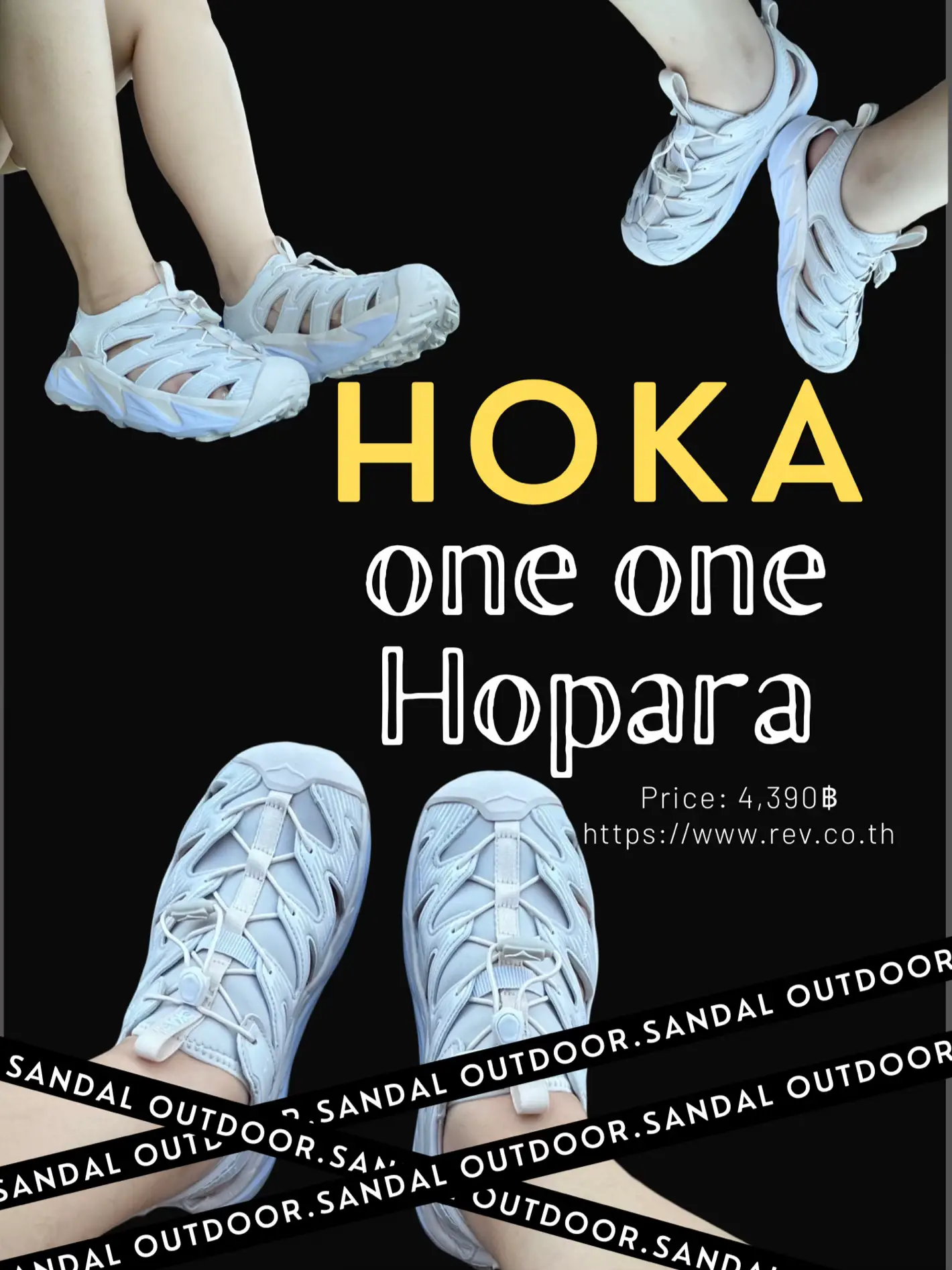 "HOKA-HOPARA" | แกลเลอรีที่โพสต์โดย 𓊪ㆍ🛒 𓏤 𓊆ᴛ ᴍ𓊇 𓐇 𖦹 | Lemon8