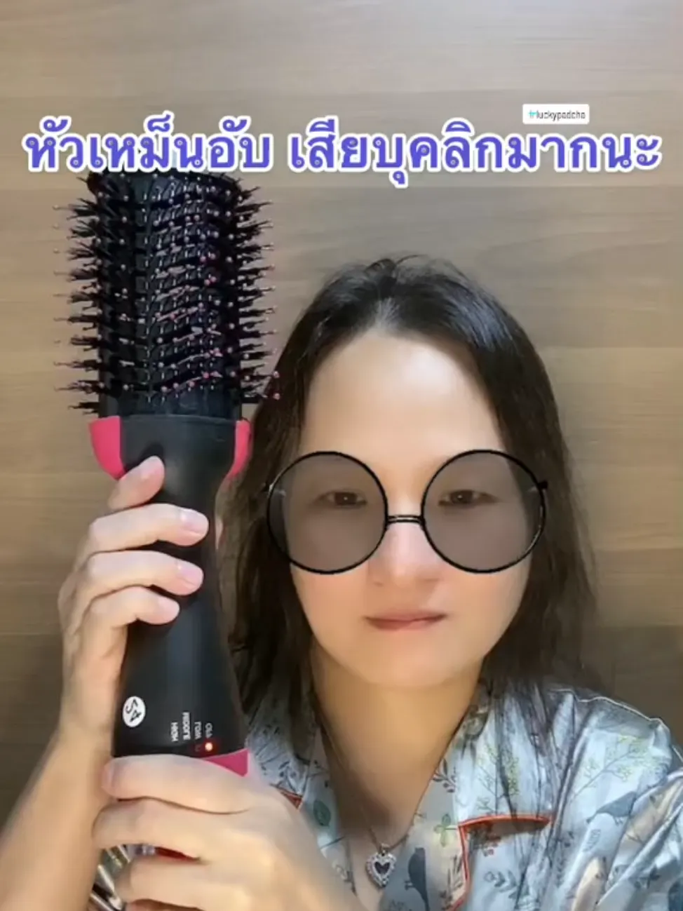 หัวมีกลิ่นเหม็นอับ เหม็นเหงื่อ สระผมทุกวันก็ไม่หาย | วิดีโอที่เผยแพร่โดย LucKy_PadCha | Lemon8