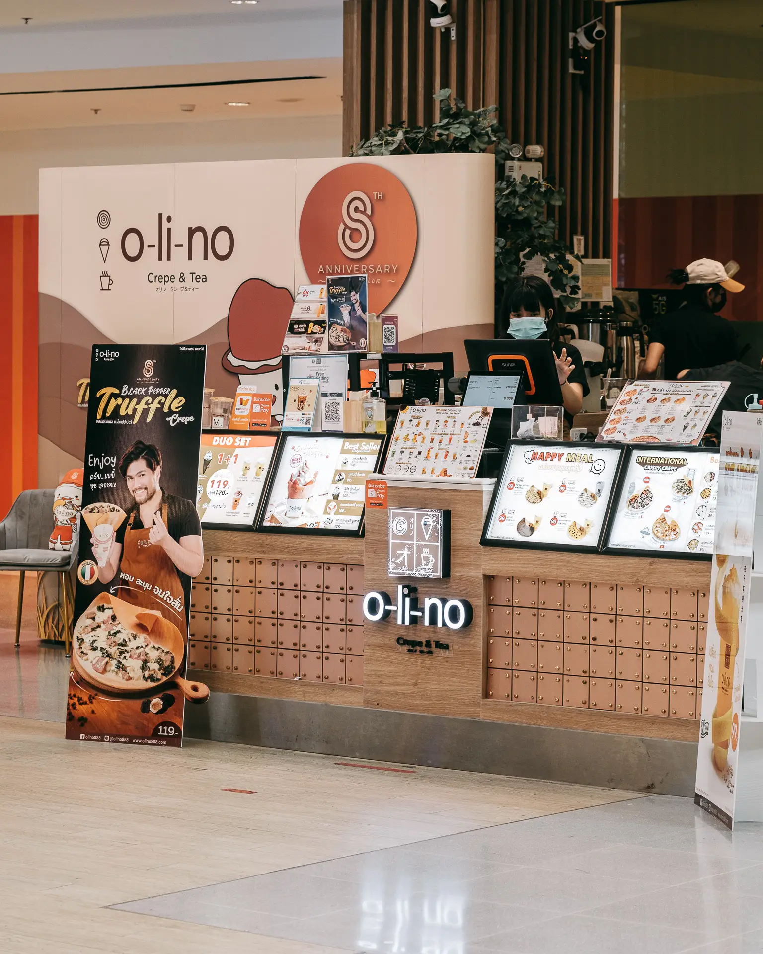 Olino Crepe and Tea ลองครบรอบ 8 ปี ออกเมนูพิเศษ | แกลเลอรีที่โพสต์โดย ...