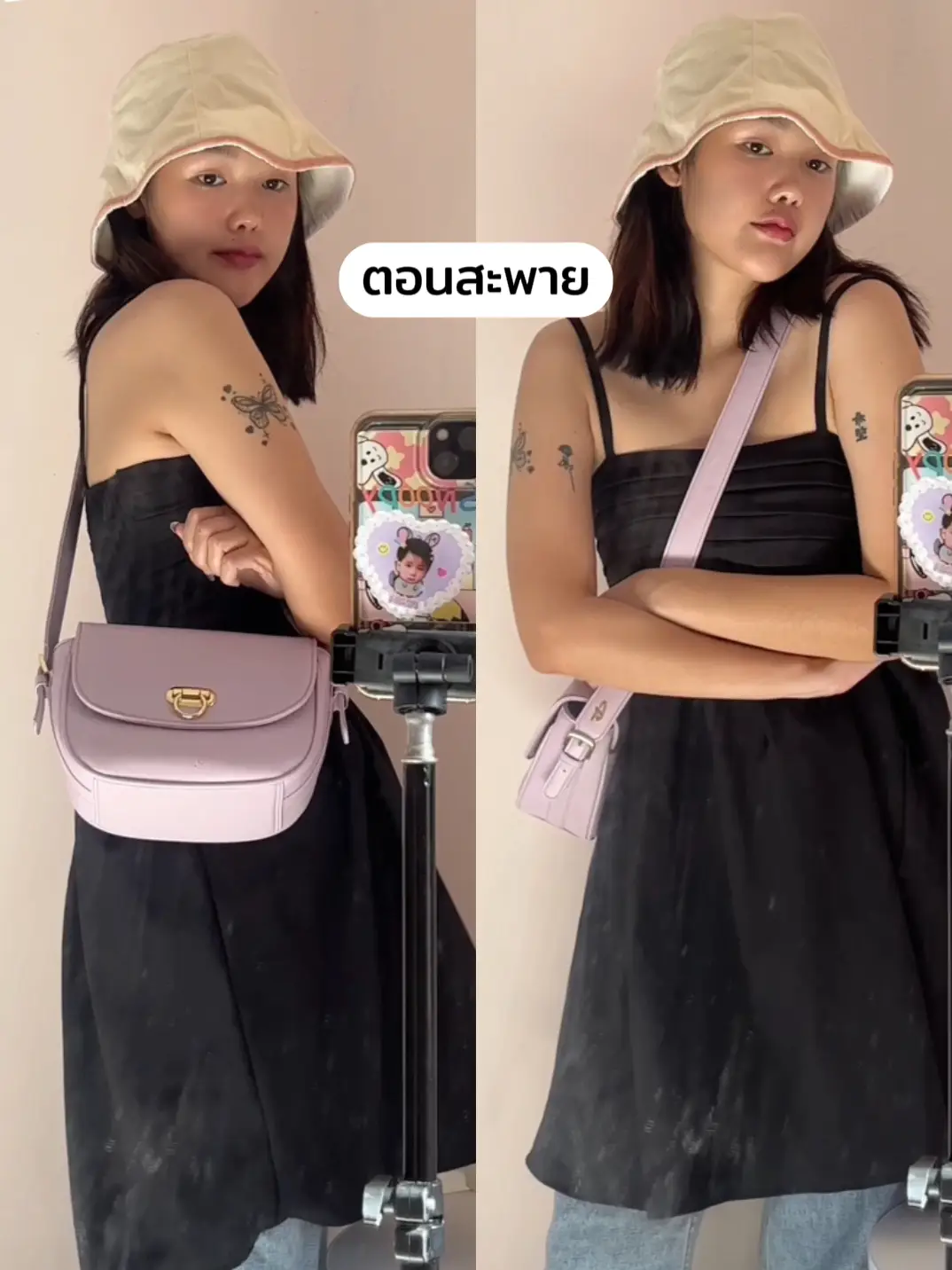 Unbox • กระเป๋า pastel Gemini Brand 🫶🏻 💖 | แกลเลอรีที่โพสต์โดย 孙俪シ | Lemon8