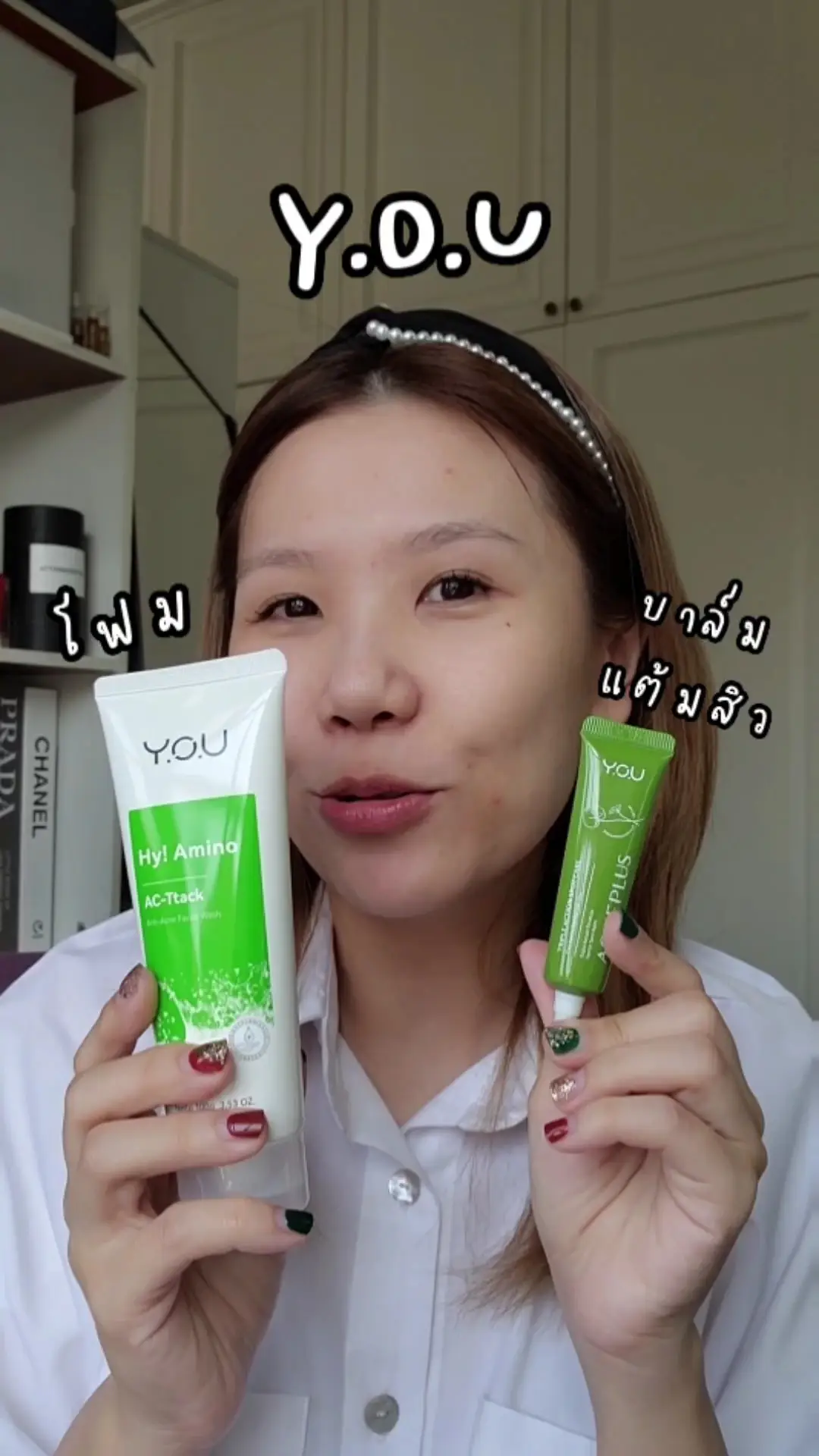 💫เซ็ตเคลียร์สิวให้หน้าใส จาก Y.O.U | วิดีโอที่เผยแพร่โดย MimiLovesLuxe | Lemon8