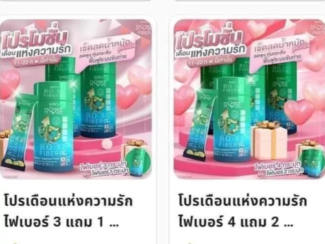 วาเลนไทน์ | แกลเลอรีที่โพสต์โดย beeluffy | Lemon8