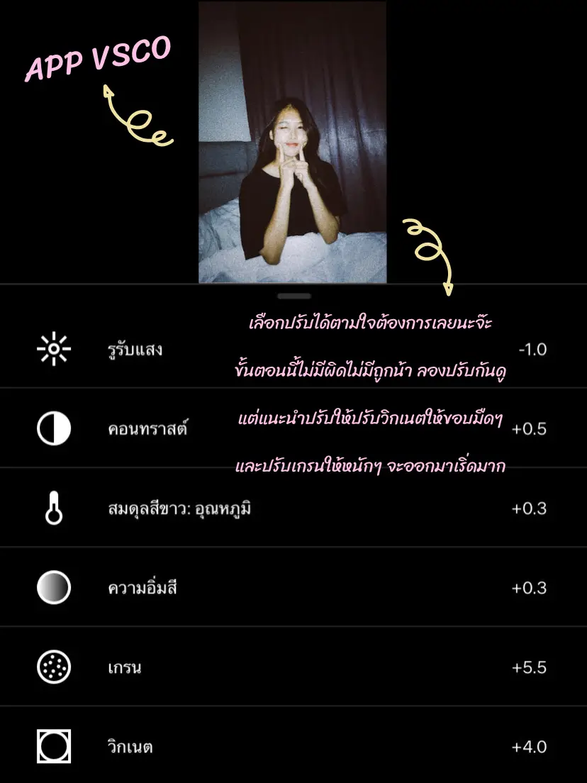 HOW TO Create Film Image from IG Filter and APP VSCO 📸 | Gallery posted ...