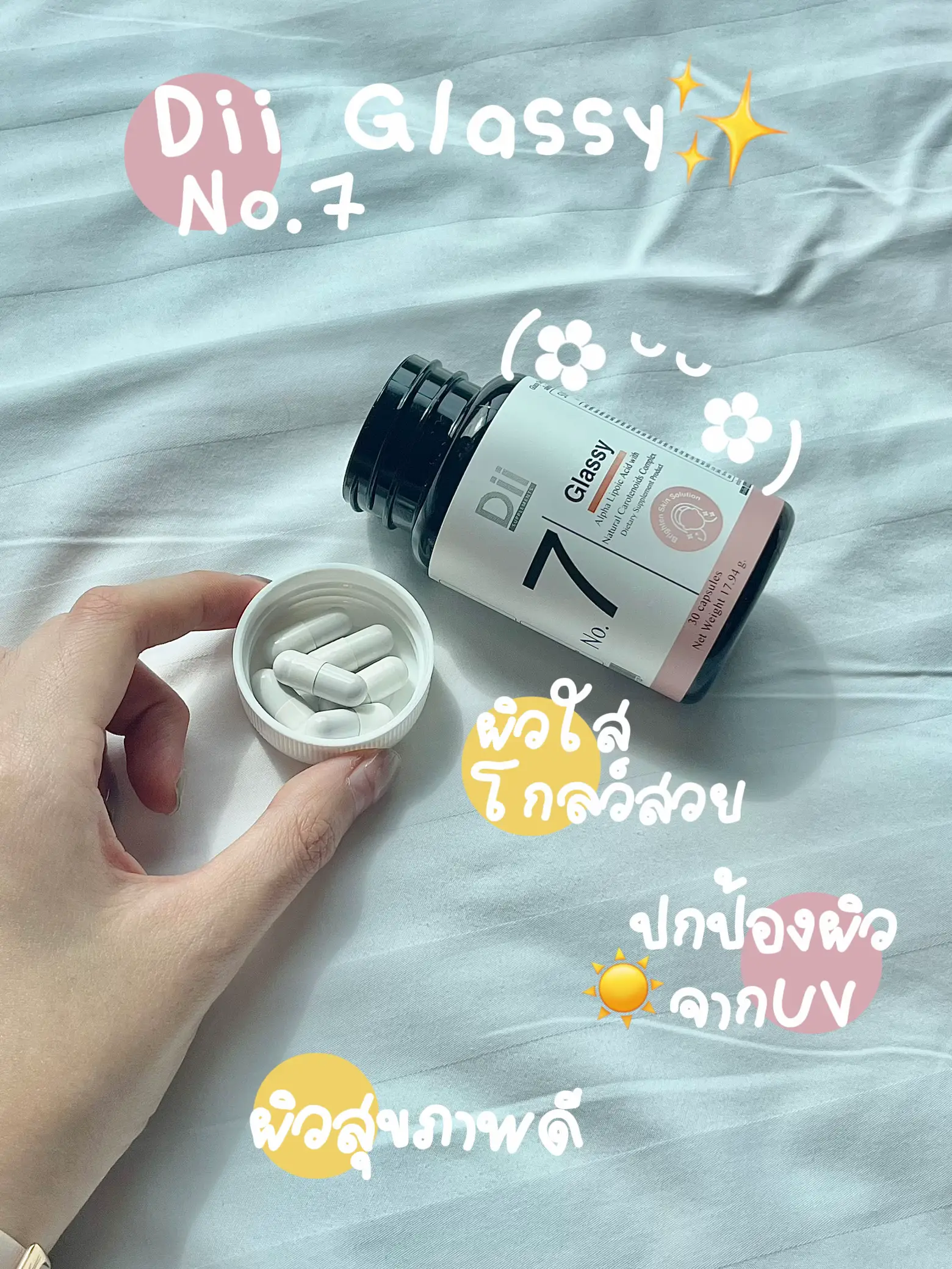Numju - การค้นหาใน Lemon8