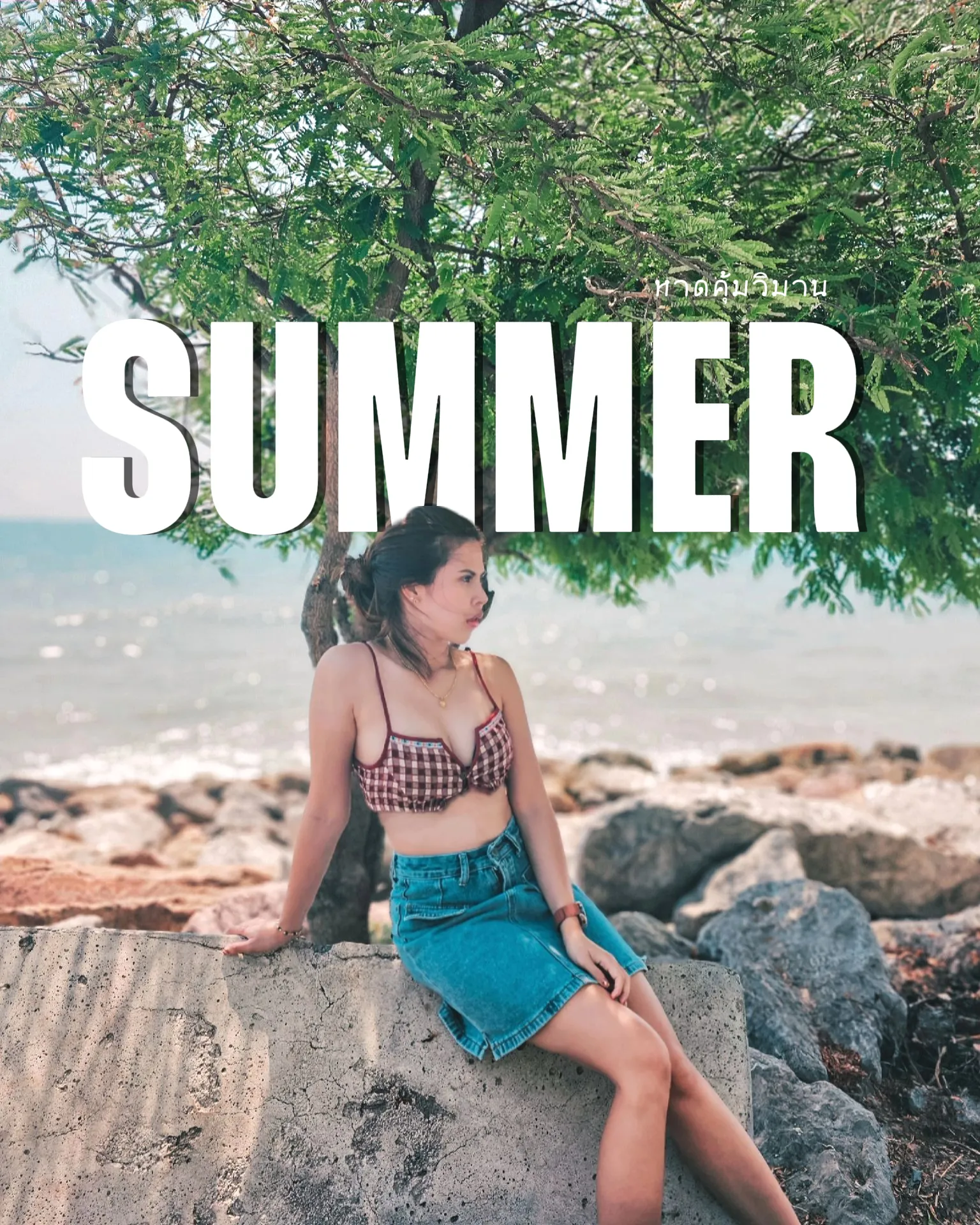 kedsirinked โพสต์ผลงานแล้ว ดูแ | แกลเลอรีที่โพสต์โดย Kedsirin Ked | Lemon8