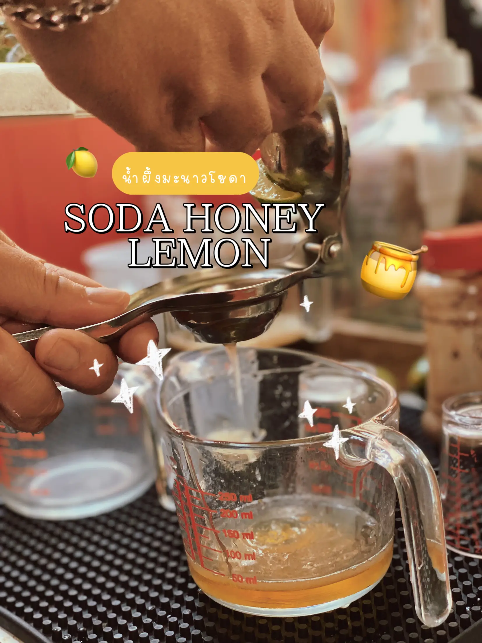 ชงยังไง?....ให้เข้มข้น | แกลเลอรีที่โพสต์โดย Shereen.baking | Lemon8