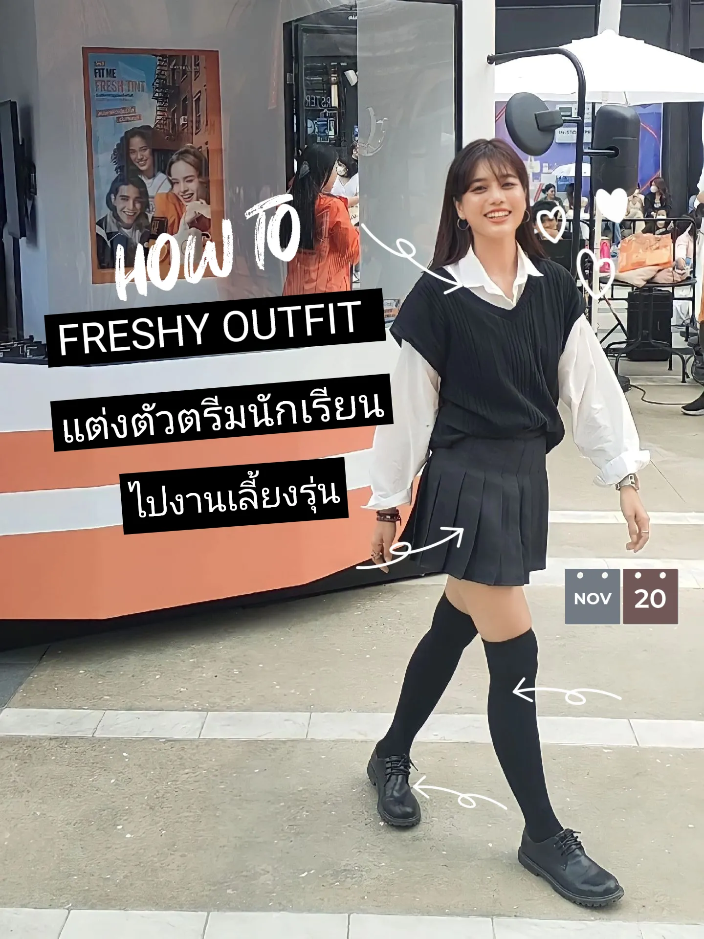 แต่งห้องตรีมโตเกียวรีเวนเจอร์ส - การค้นหาใน Lemon8