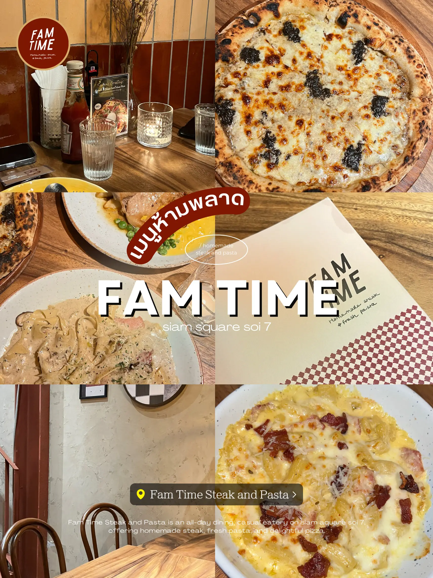 รีวิว ร้าน Fam time steak and Pasta 🥙🥩🥓 | แกลเลอรีที่โพสต์โดย Jaoyingg | Lemon8