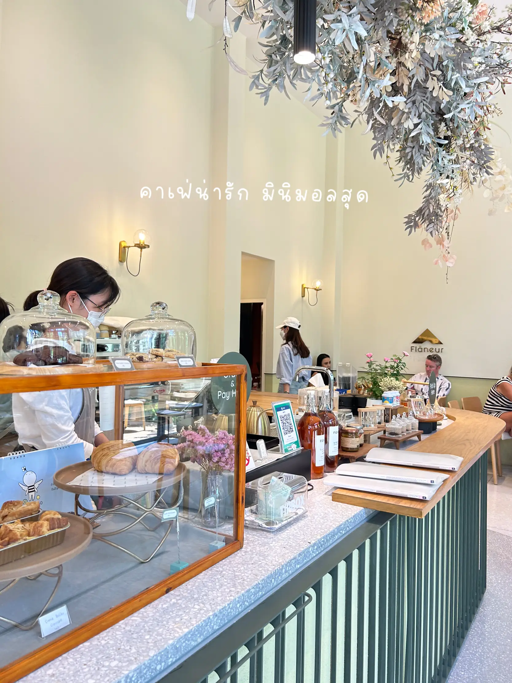 Flaneur Tea คาเฟ่สาทร ใกล้วัดแขก | Gallery posted by Teddy Bow | Lemon8