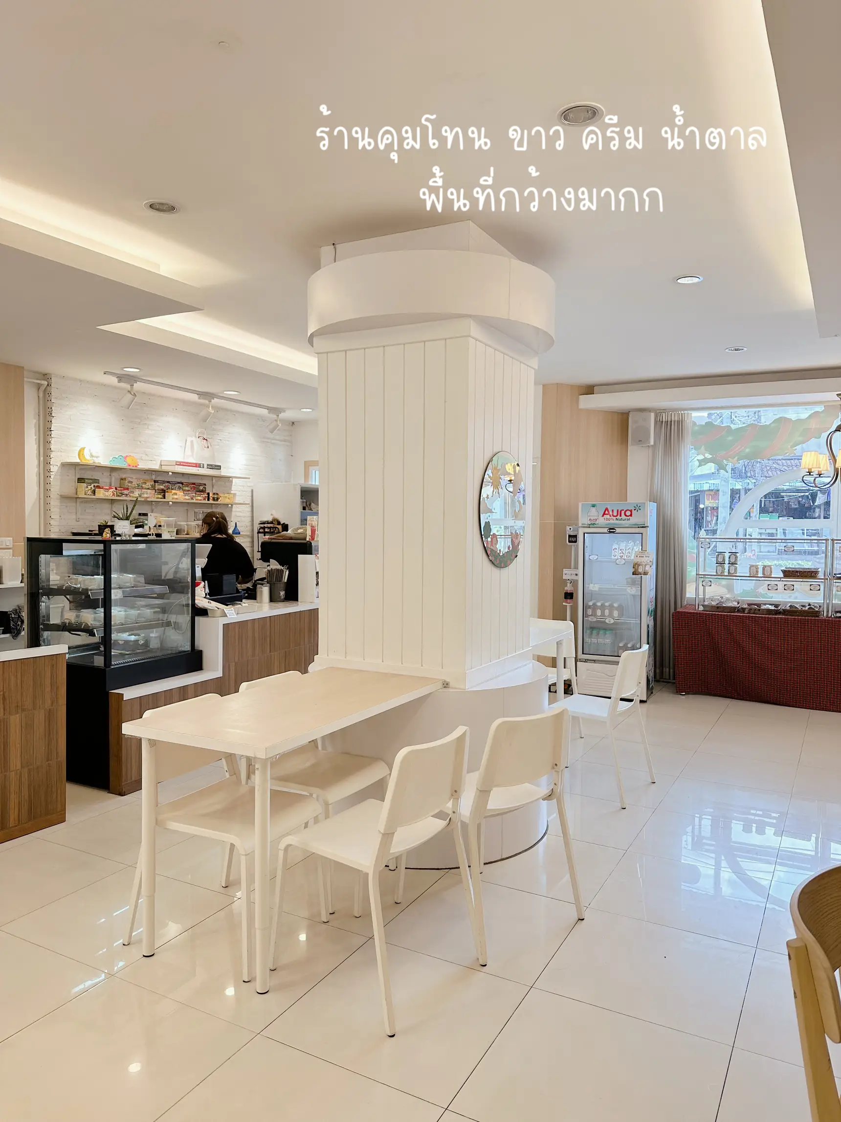 Sun Moon Bake 🌙 | คาเฟ่มินิมอลเกาหลีเกาใจ 💕 | แกลเลอรีที่โพสต์โดย ...