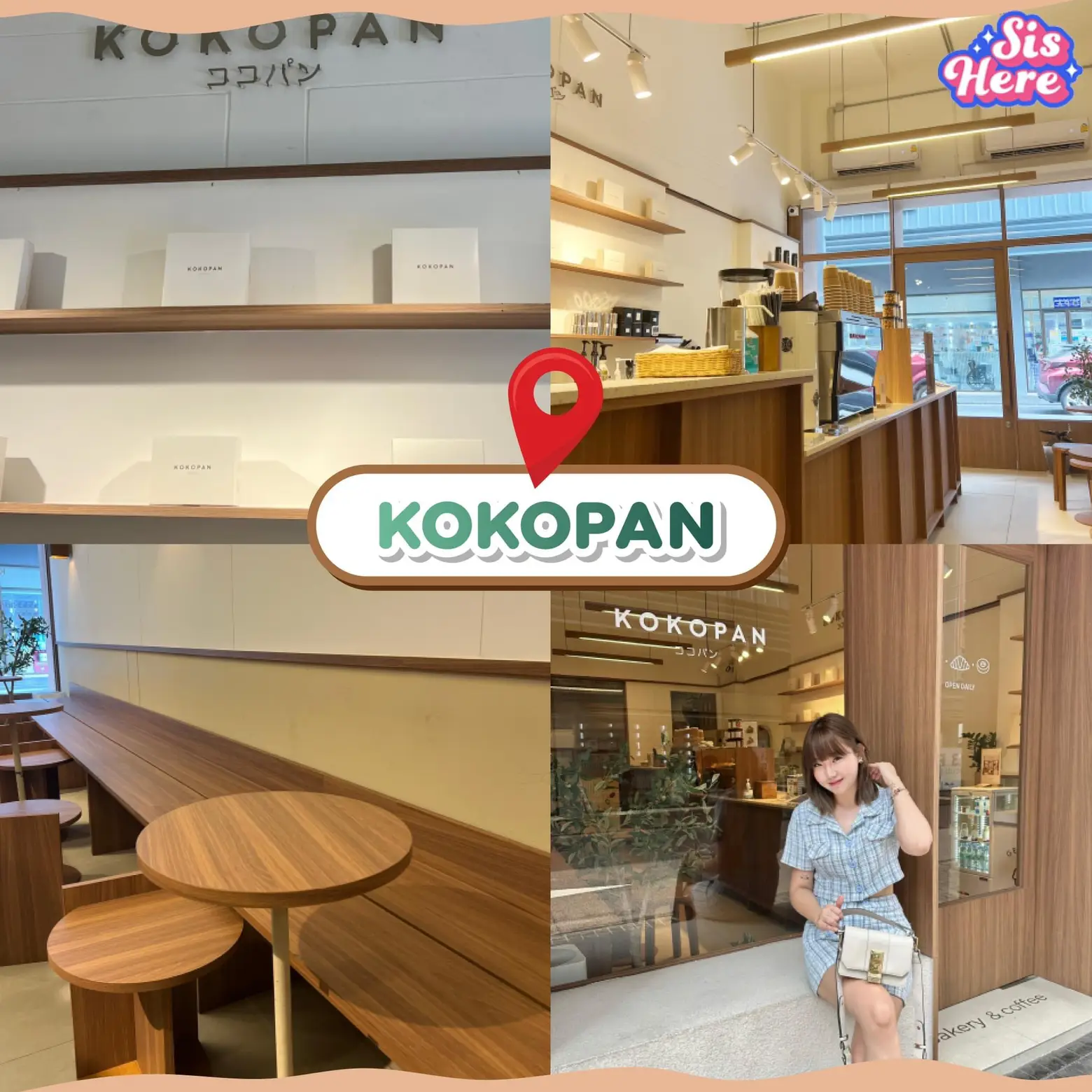 💚 พาส่องคาเฟ่ The Block 28🥤สายคาเฟ่เตรียมตัวเช็คอินด่วน☕️ | แกลเลอรีที่ ...