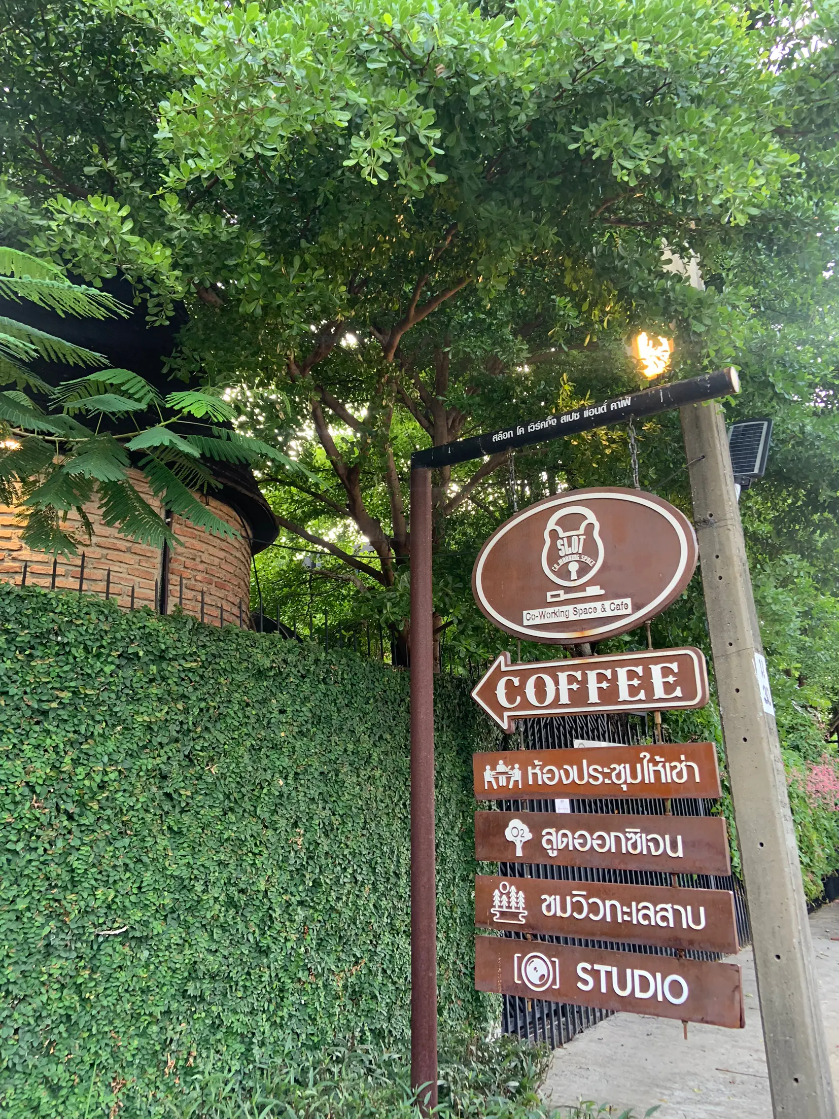 📍รีวิว slot cafe ฟิลเมืองนอกย่านเมืองทองธานี | แกลเลอรีที่โพสต์โดย ...