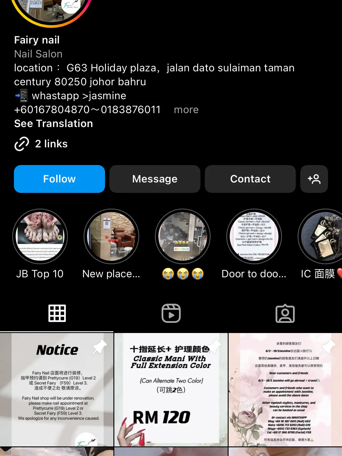 RM120 FOR ACRYLIC NAILS? 🫣💅 | Gallery posted by adia | Lemon8