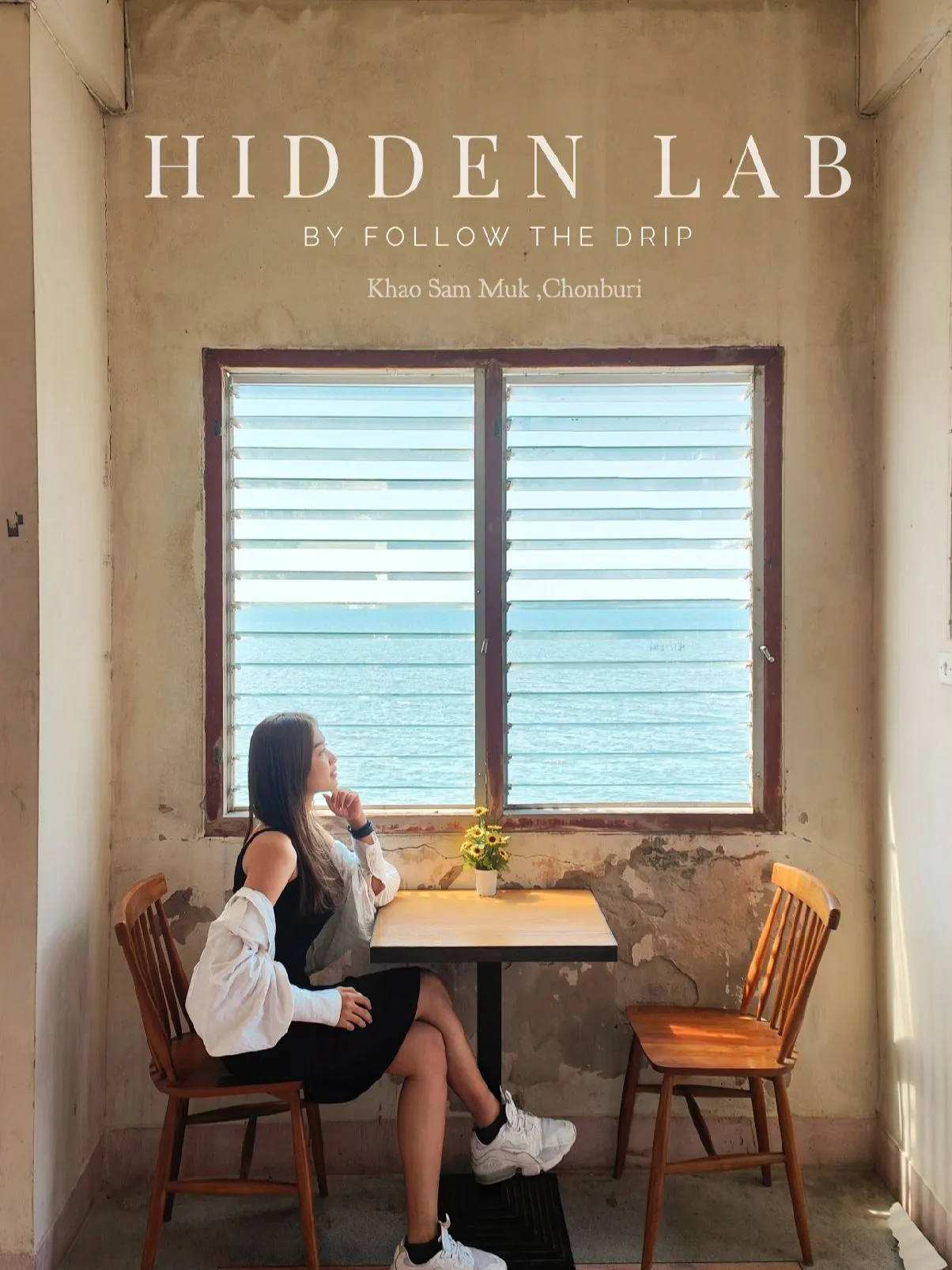 Hidden Lab คาเฟ่สไตล์ตึกร้างสุดคลาสสิค | แกลเลอรีที่โพสต์โดย พี่ผัก ...