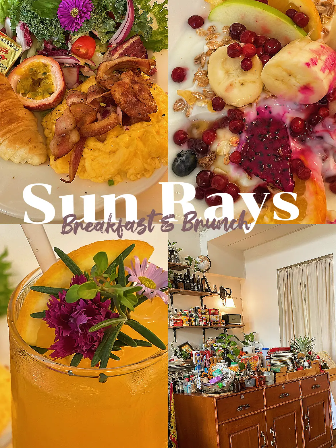 ร้านอาหารเช้าเชียงใหม่ Sun Rays - Breakfast & Brunch | แกลเลอรีที่โพสต์ ...