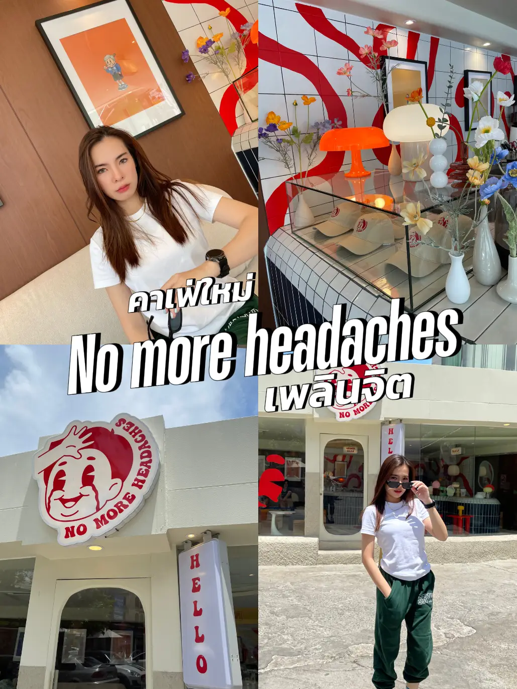 No more headaches | คาเฟ่ใหม่ย่านเพลินจิต | แกลเลอรีที่โพสต์โดย sssingsong | Lemon8
