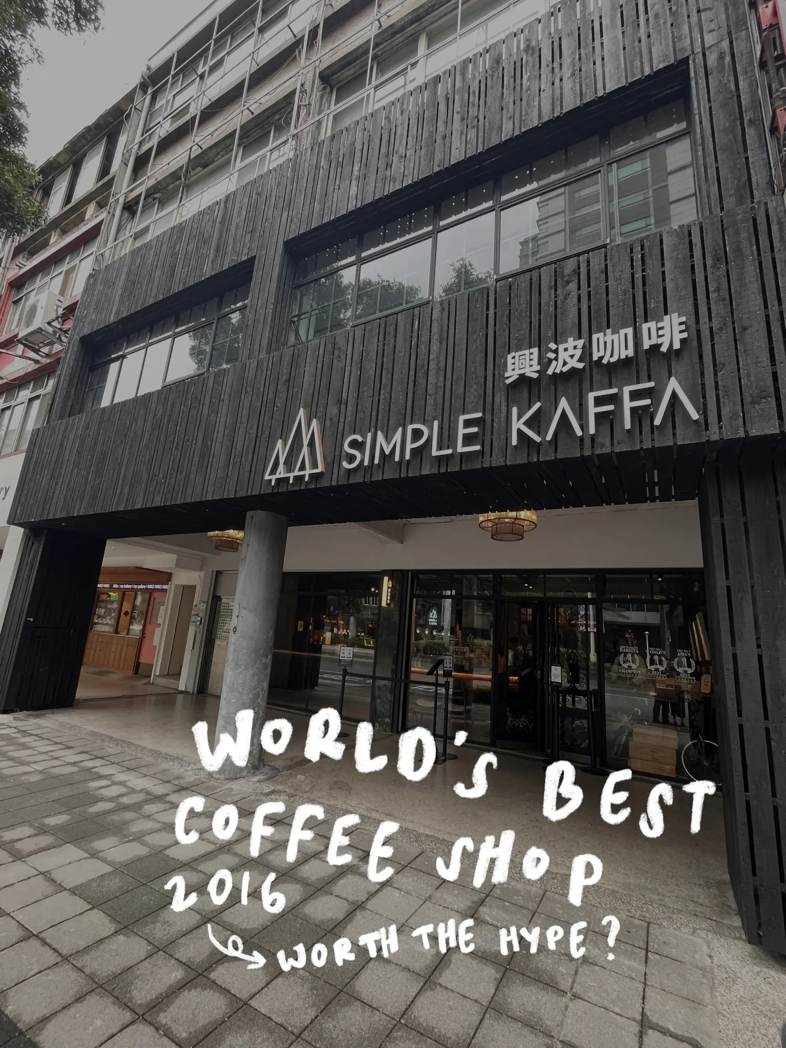 taipei’s best coffee chain?? *alleged 🤔☕️👍🏻 | Gallery posted by naomi ...