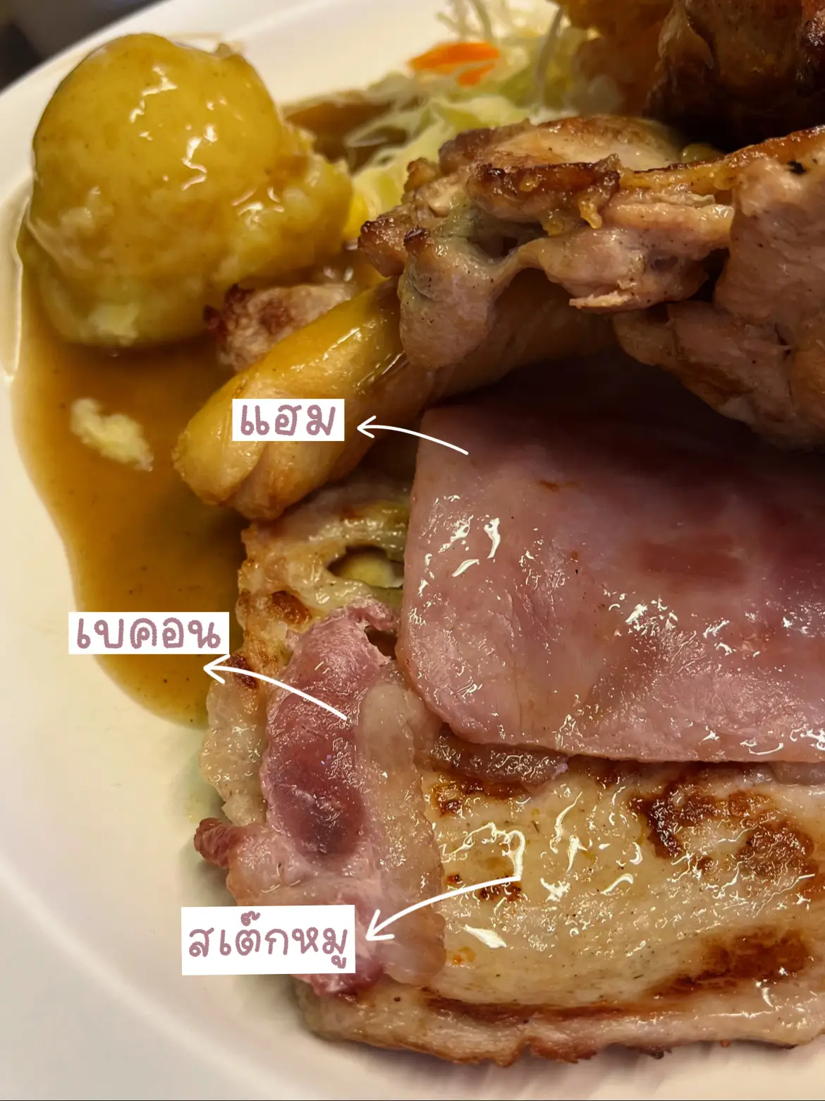 Sam steak ร้านสเต๊กชื่อดัง ถูกและอร่อย | แกลเลอรีที่โพสต์โดย ไอรีณ🐬 ...