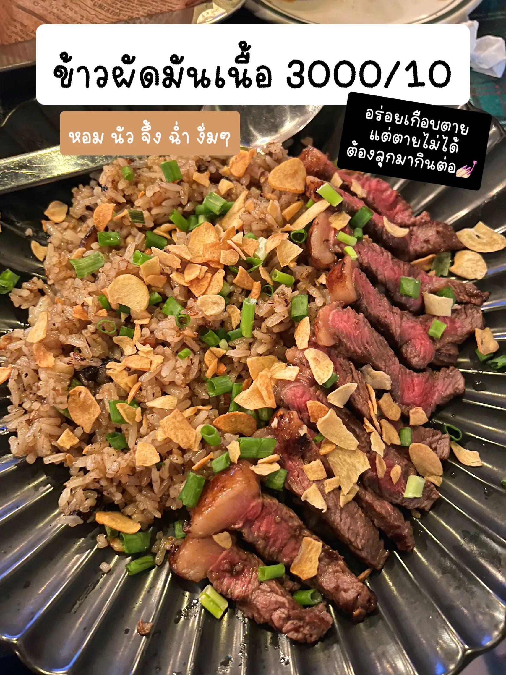 Helter Skelter Rest & Bar บาร์เด็กแนว แถวสะพานควาย🥃 | แกลเลอรีที่โพสต์ ...