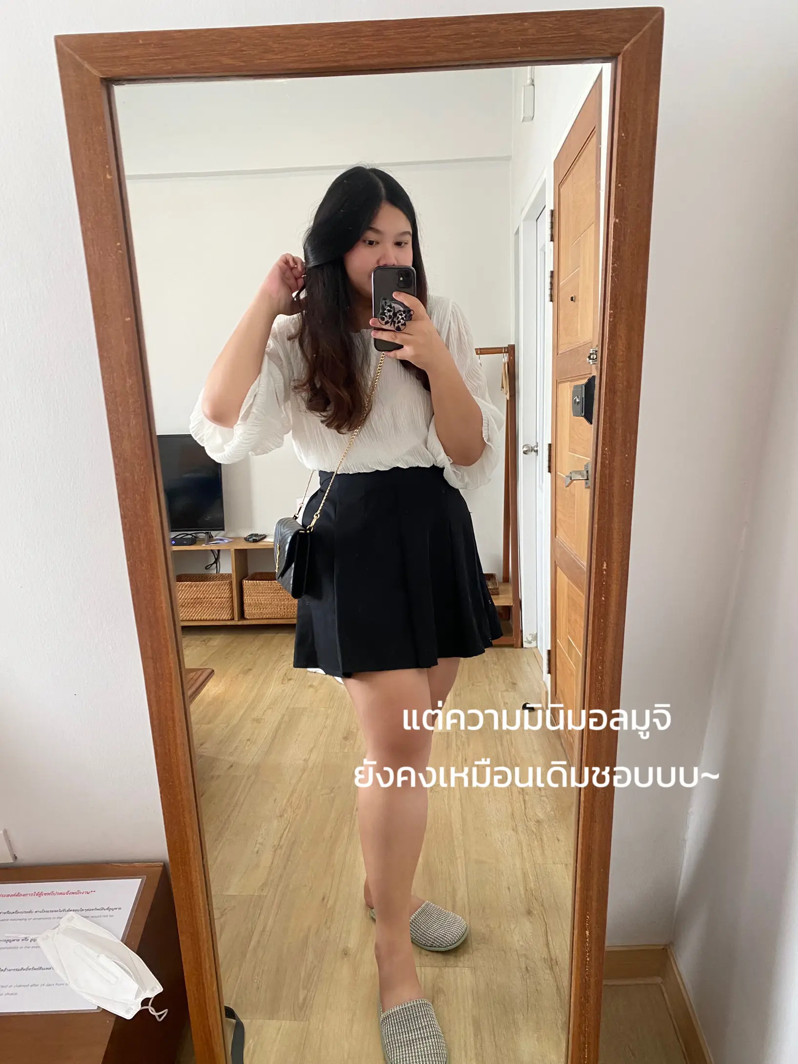 🏝 รีวิวที่พักติดริมทะเลบางแสน สไตล์มินิมอล มูจิสุดๆ EP.2🤎 | แกลเลอรีที่โพสต์โดย Ploiilyploy | Lemon8