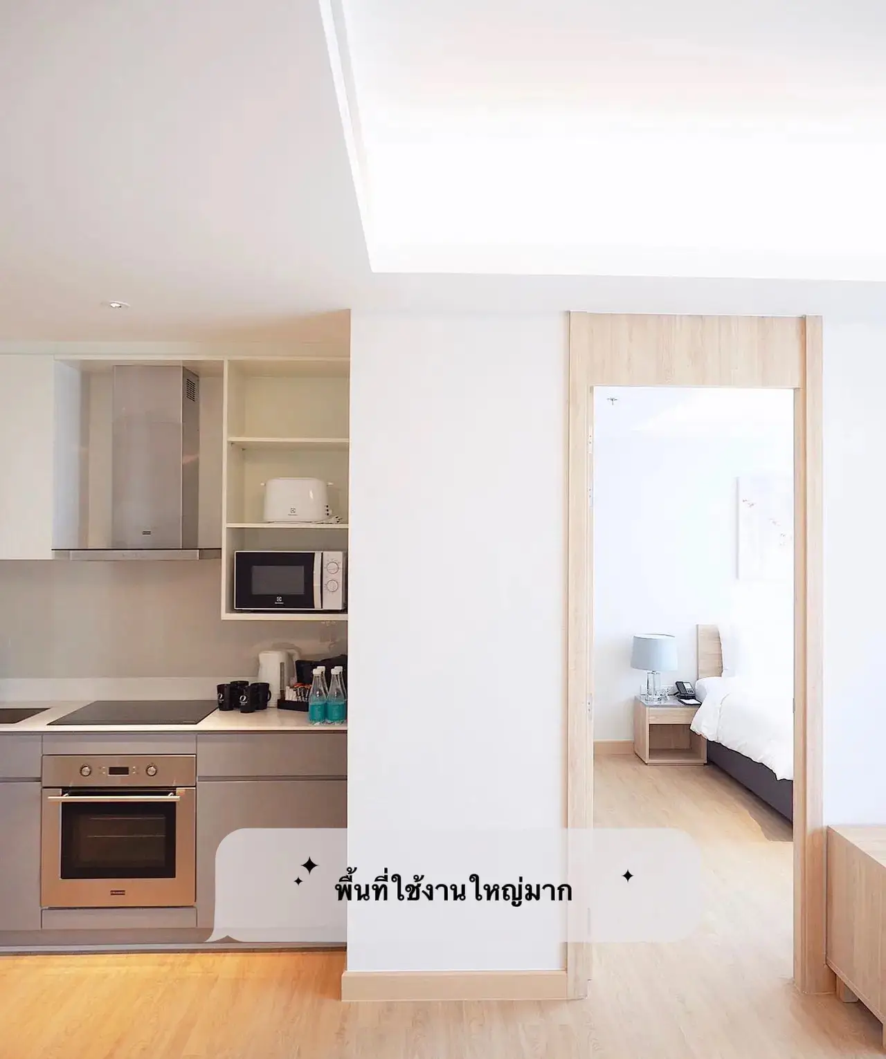 แจ้งพิกัดโรงแรมเด็ดใจกลางสุขุมวิท วิวเมืองสุดปัง ⚡️ | แกลเลอรีที่โพสต์โดย Khunvee589 | Lemon8