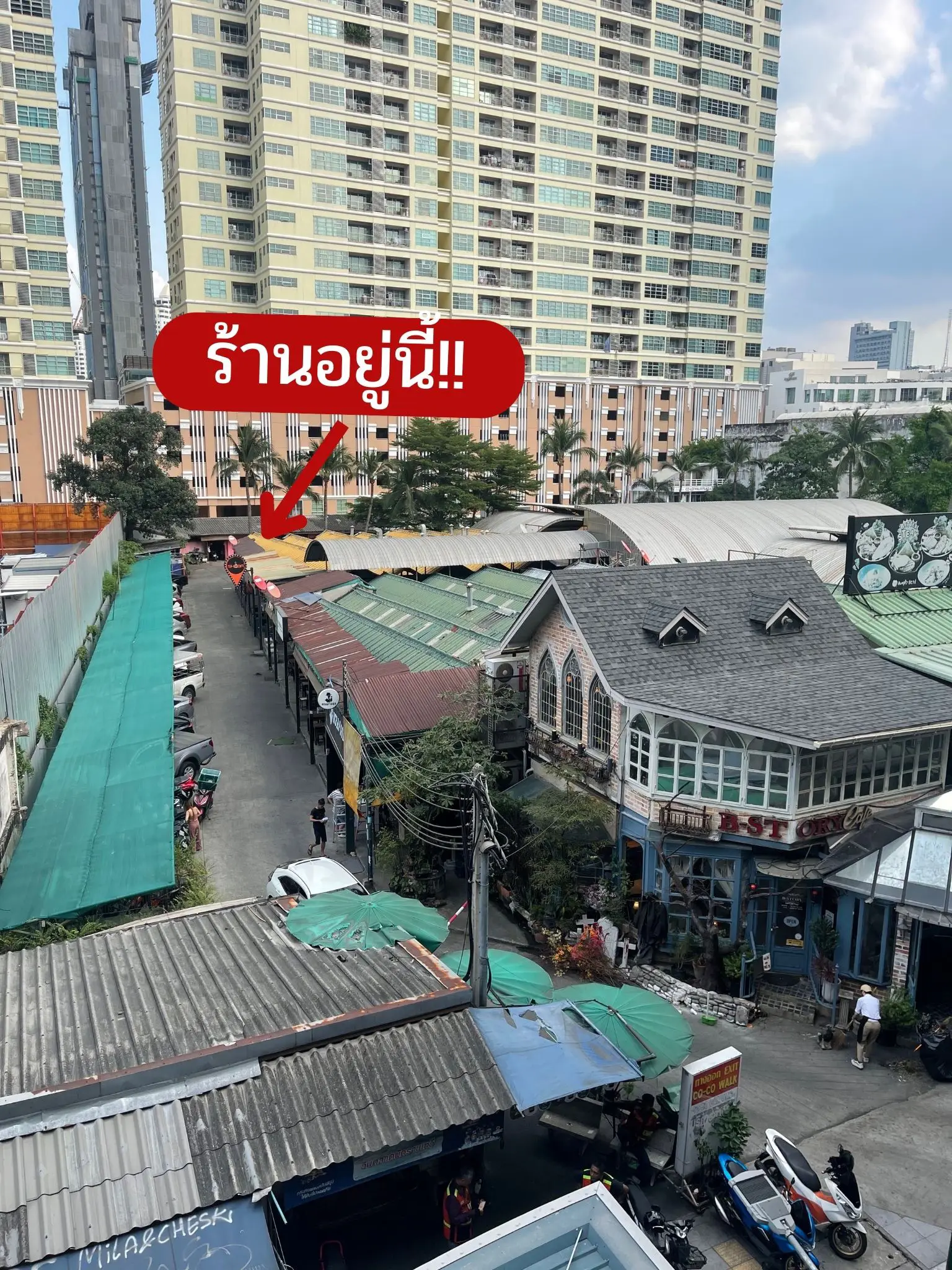 Blue Ray Bar Rooftop🍸💙 บาร์ลับติดBTSพญาไทรีบมาก่อนแมส👀 | แกลเลอรีที่ ...