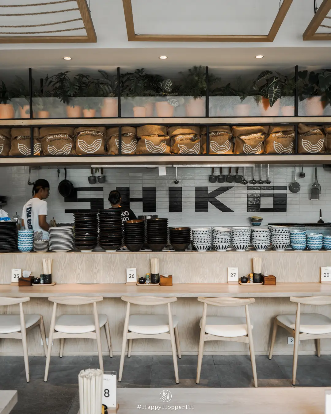 SHIKŌ UDON BAR @ Empire Tower Sathorn | แกลเลอรีที่โพสต์โดย Happy ...