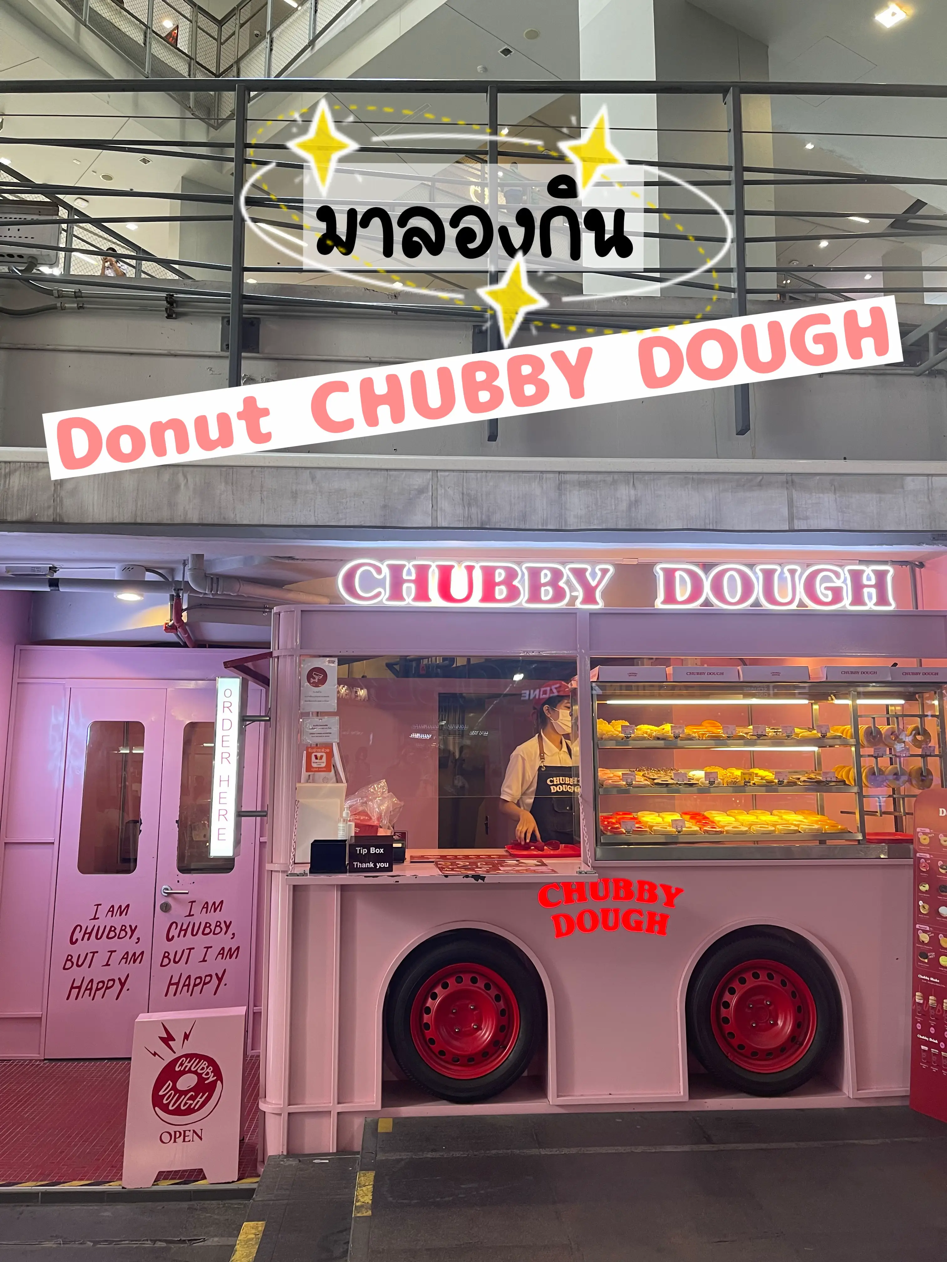 พาไปลองโดนัทของ Chubby Dough กัน | แกลเลอรีที่โพสต์โดย littlebearynz | Lemon8
