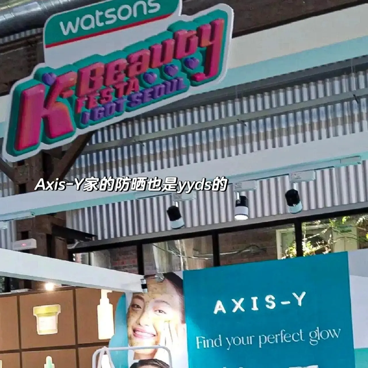 Watsons K-Beauty Festa | Galeri disiarkan oleh Xiao Tong | Lemon8