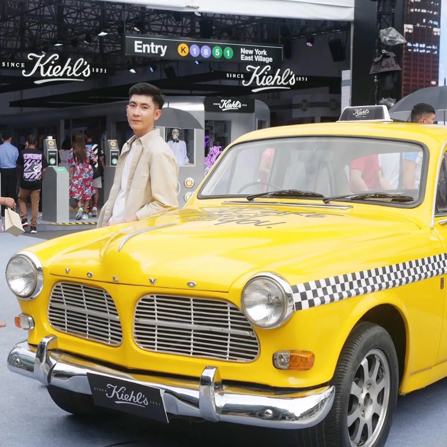 พาทัวร์งาน Kiehl’s We Skincare About You🤍 | แกลเลอรีที่โพสต์โดย ...