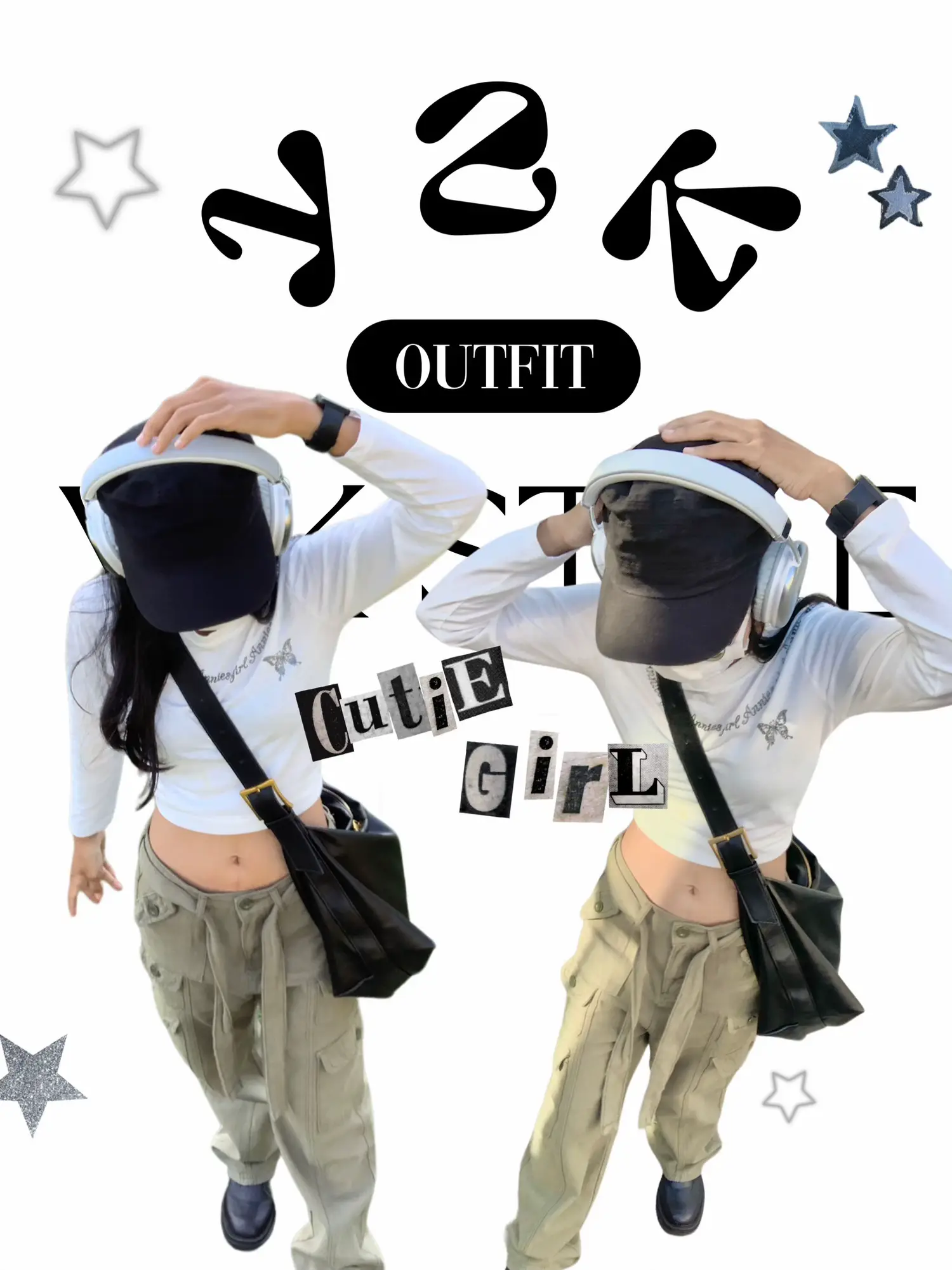 ੈ ‧₊ Y2K Style ฉบับมือใหม่หัดแต่ง Ep.3 💿🎀⭐️ | แกลเลอรีที่โพสต์โดย aoeyrz_ | Lemon8